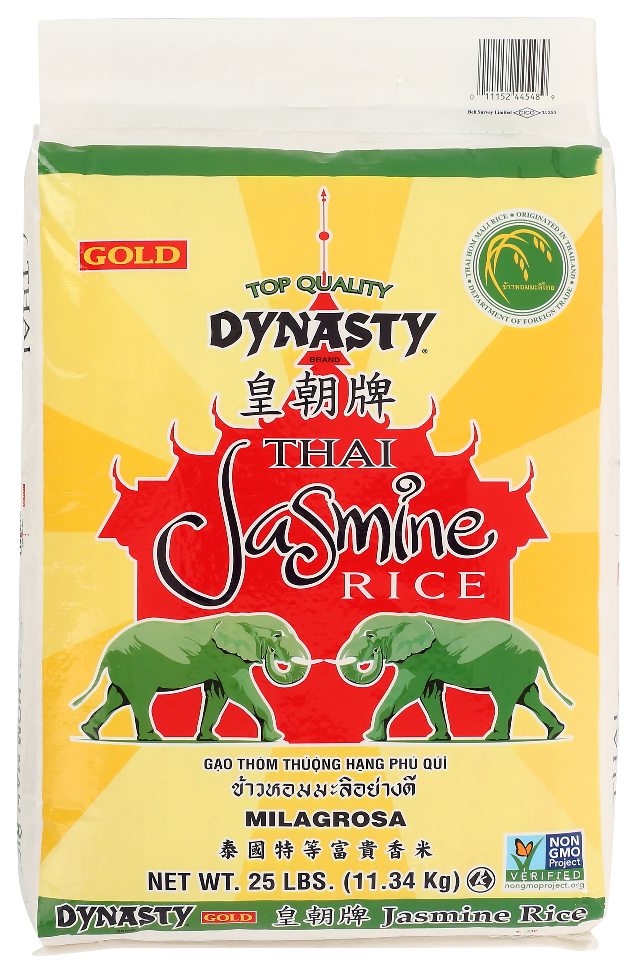 Dynasty Natural Non-GMO Gold Thai Jasmine Rice, 25 Lb Bag - Walmart.com