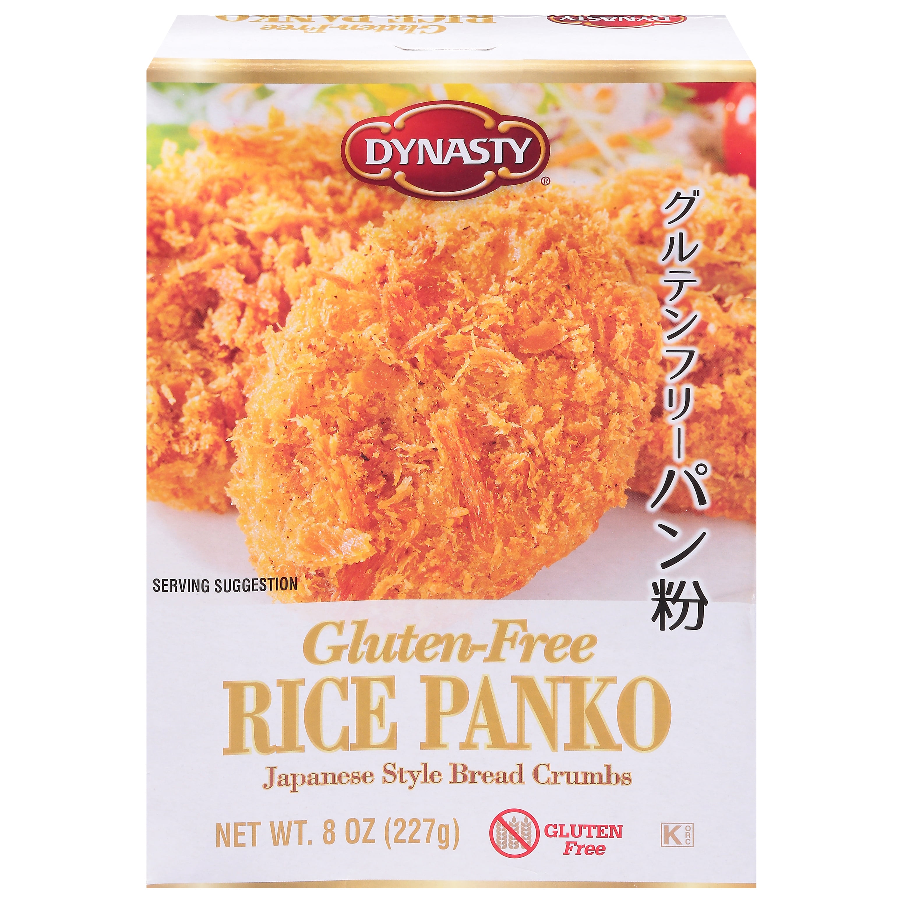 Dynasty Panko Gluten Free Bread Crumbs 8 oz (Pack Of 6) - Walmart.com