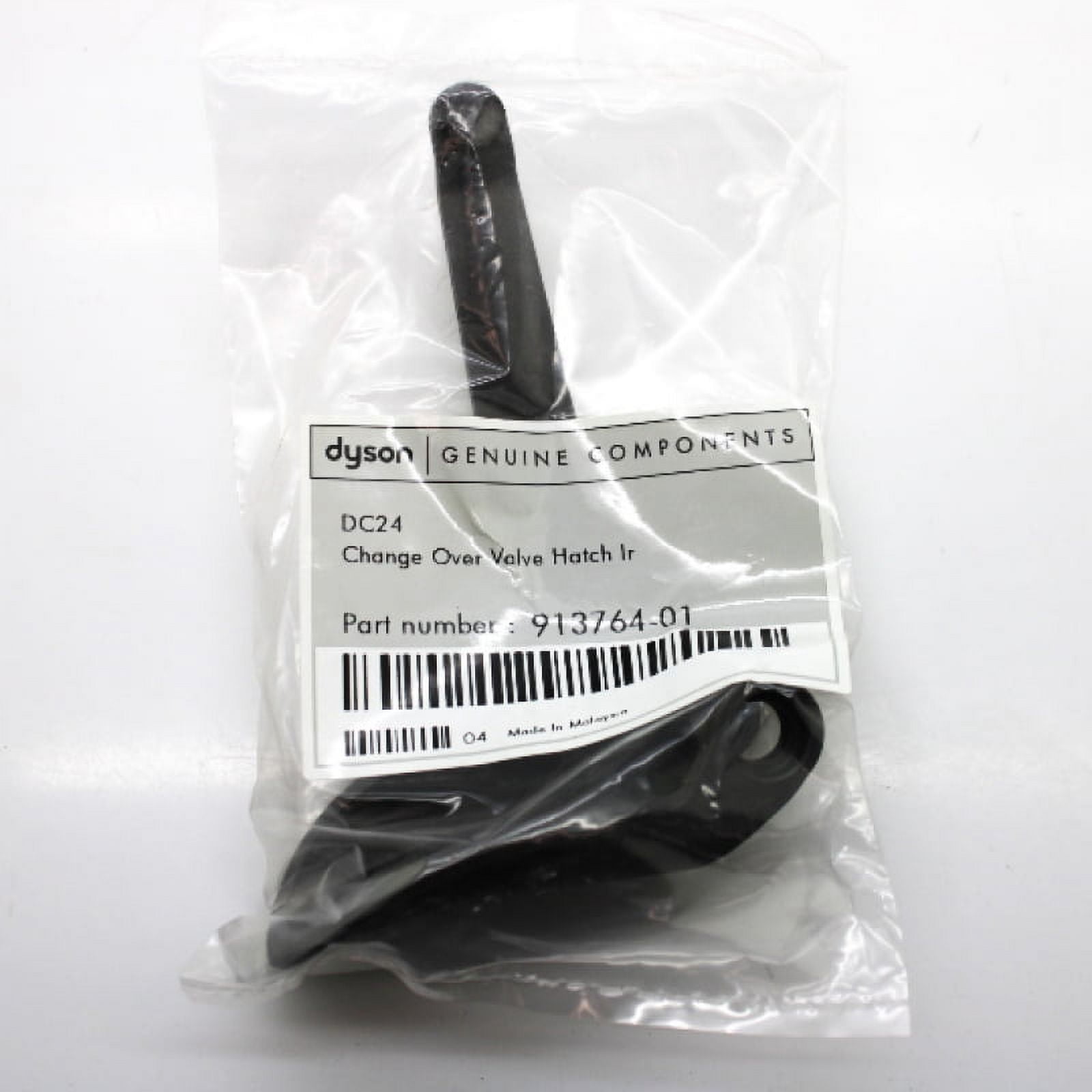 Dyson DC24 Iron Gray Change Over Valve Hatch 913764-01 - Walmart.com