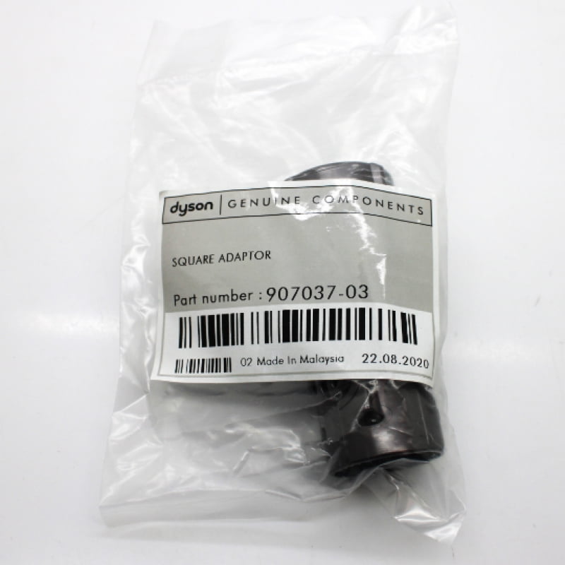Dyson Iron Square Adapter for DC05 DC08 907037-03 - Walmart.com