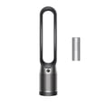 Dyson Purifier Cool PC1 | Black/Nickel | New - Walmart.com