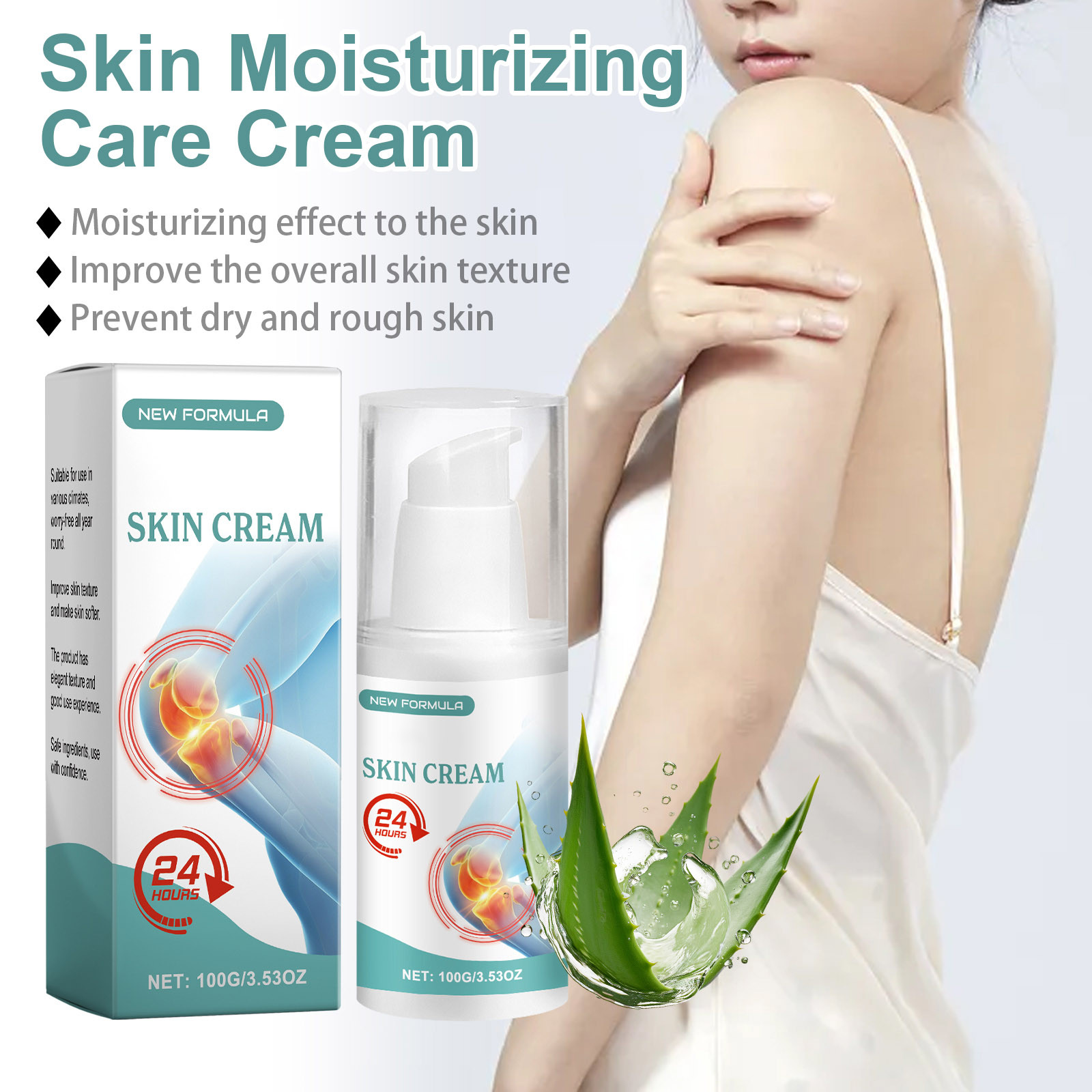 Dyue Skin Cream,Body Skin Cream,Skin Moisturizer, Provide Moisturizing ...