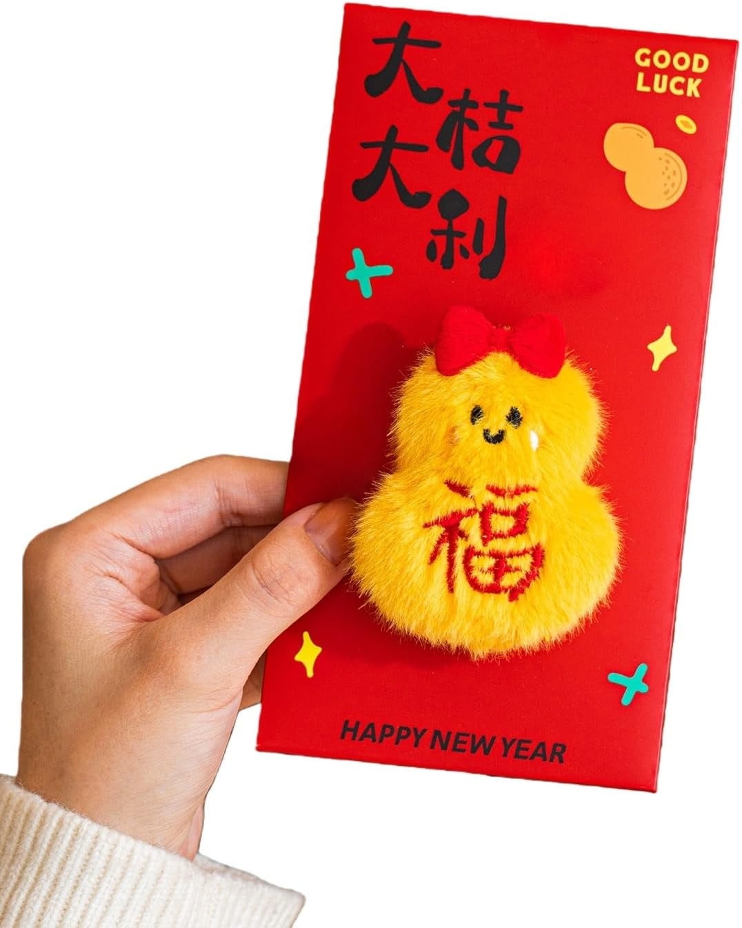 E 2026 Chinese Zodiac Horse Red Envelopes For Lunar New Year ...