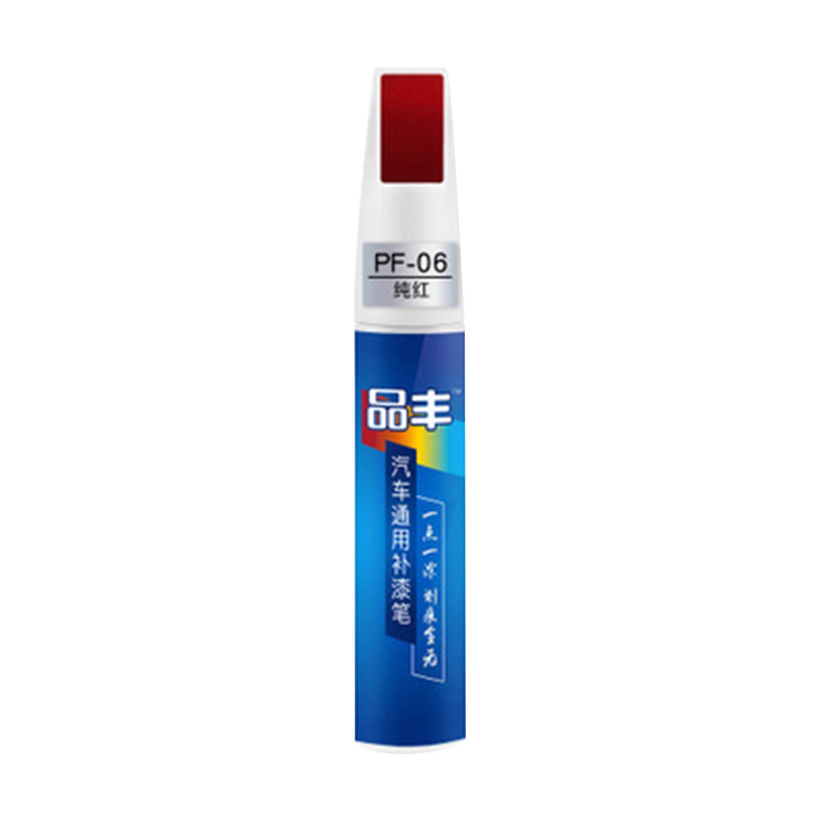 E Car Paint Repair Pen For Scratches Touch Up 12Ml Automotive Paint Pen ...