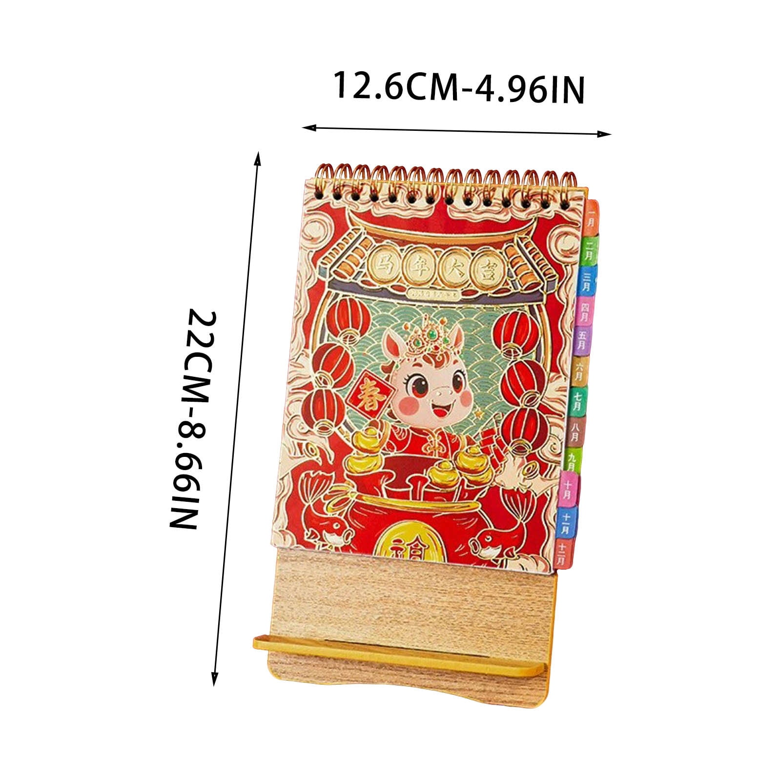 E Office Desktop Planner In A Mini Paper Desk Calendar For 2026 With ...