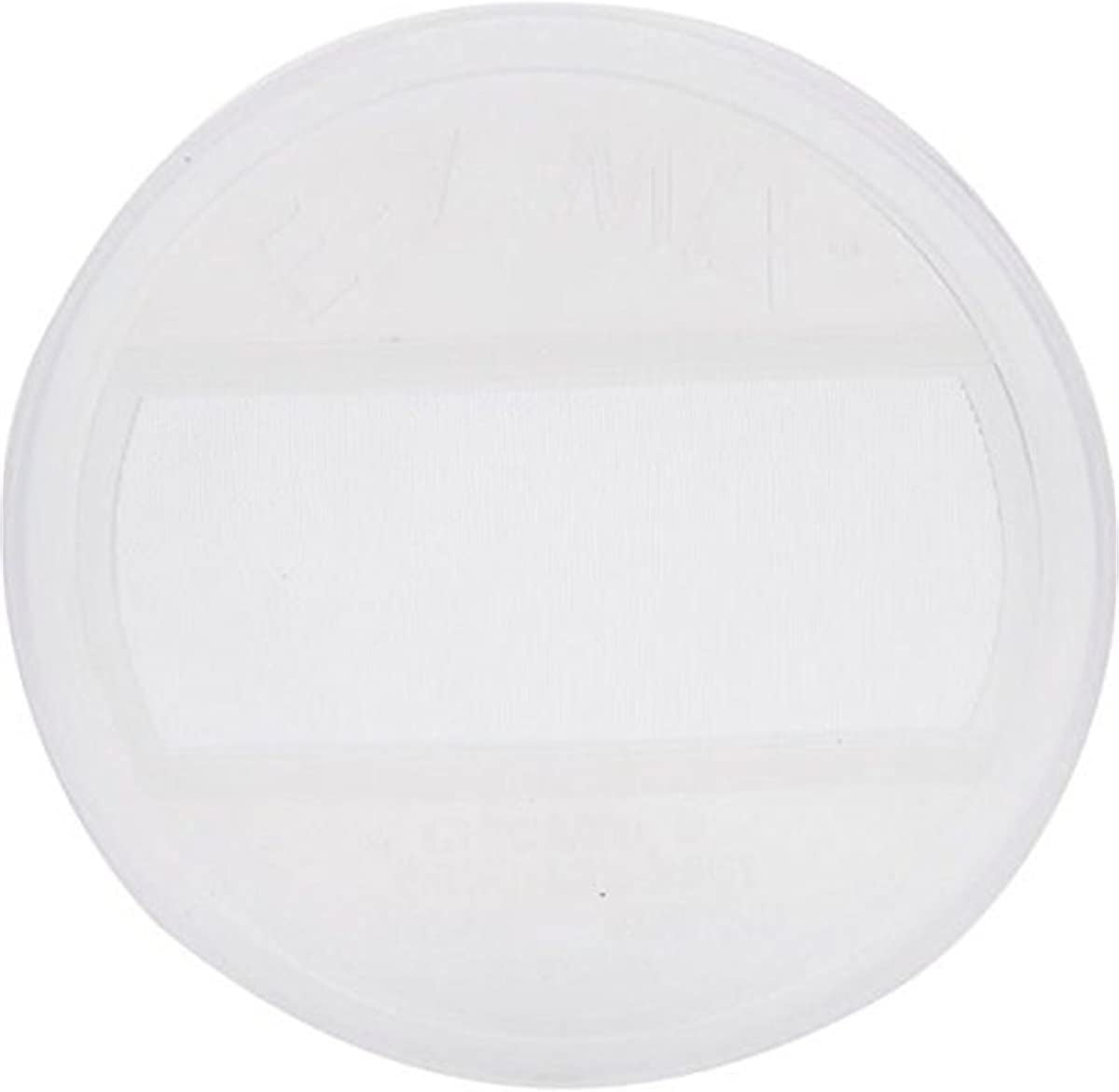 E-Z Mix (EZX70032L) Disposable Mixing Cup Lids - 1 Quart Lids 100 ...