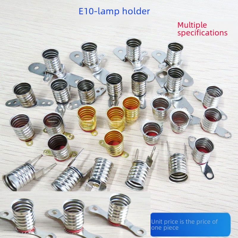 E10 lamp holder multi-specification small bulb ball holder screw lamp ...