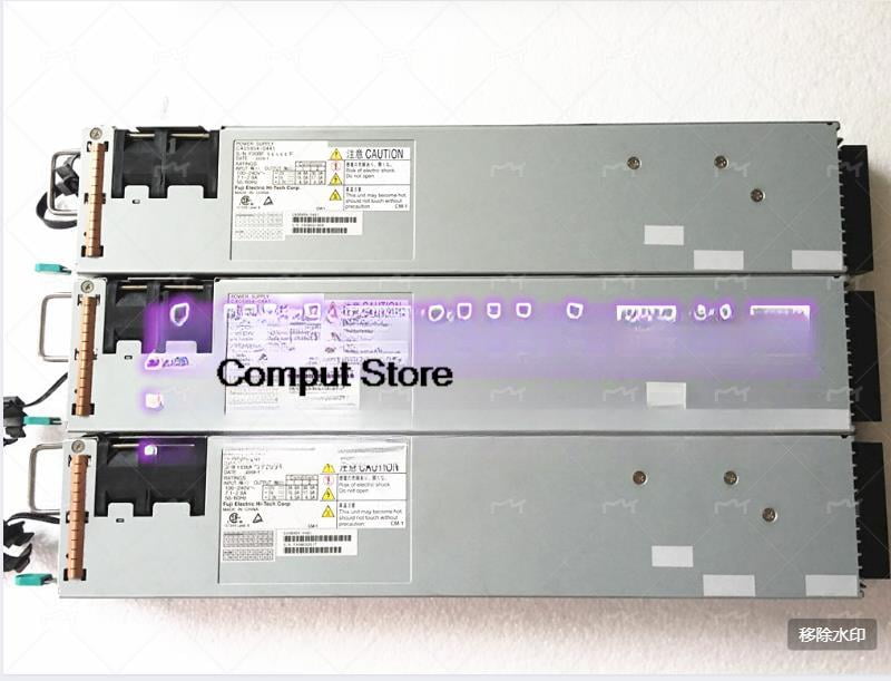 E2000 Server Power CA05954-0441 - Walmart.com