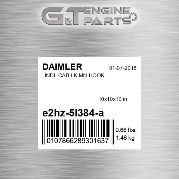 E2HZ 5L384 A HNDL CAB LK MN HOOK fits DAIMLER (New OEM) - Walmart.com