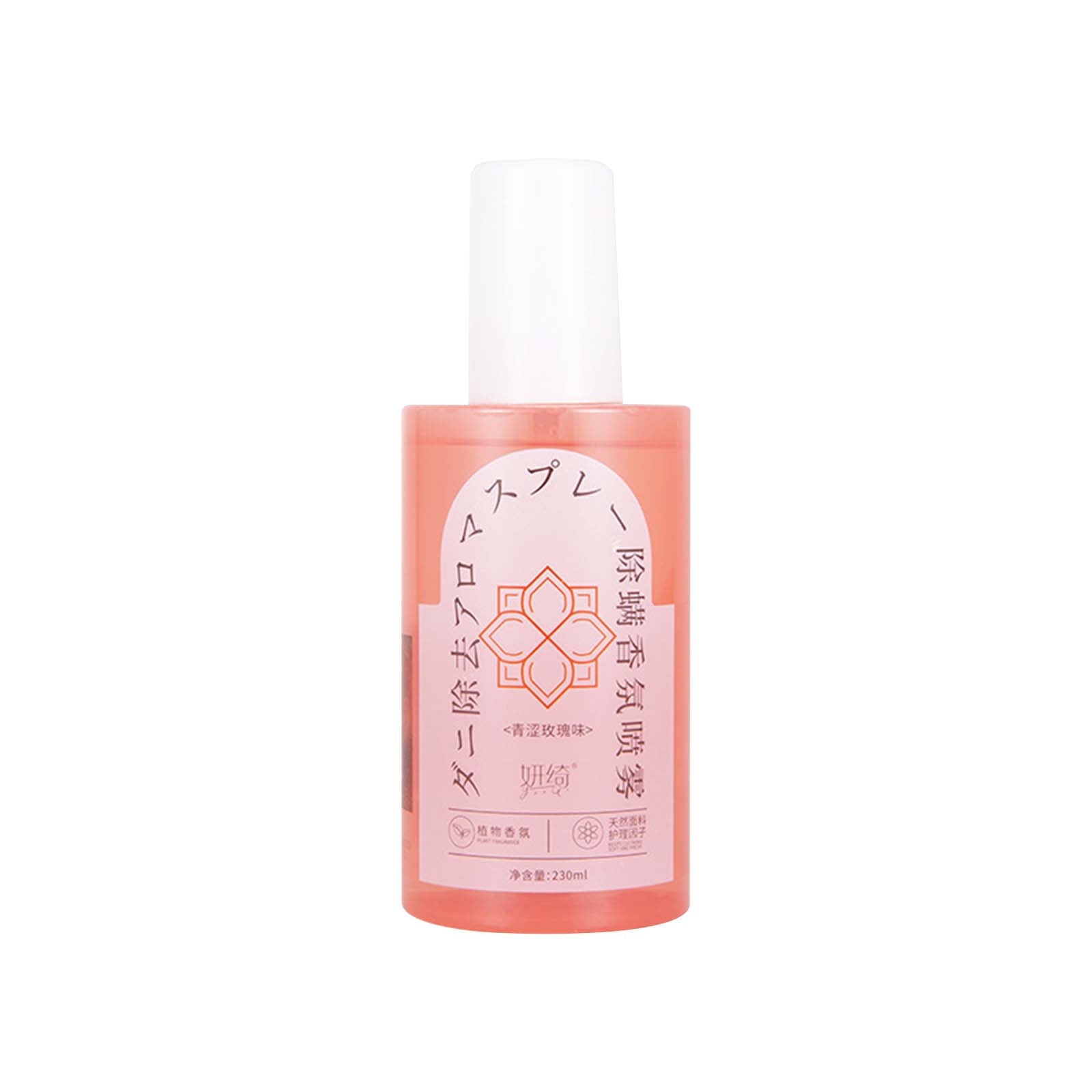 EARKITY Clothing Fragrance Spray, Extra Strength Fabric Spray, Pure ...