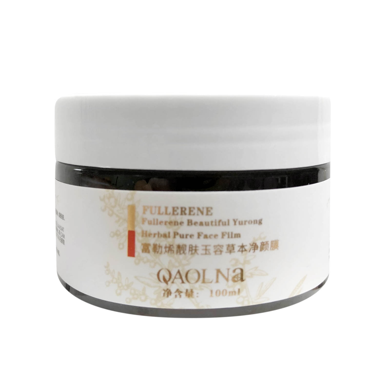 EARKITY Face Mask | Ginseng Face Mask | Ginseng Radiance Serum | Korean ...