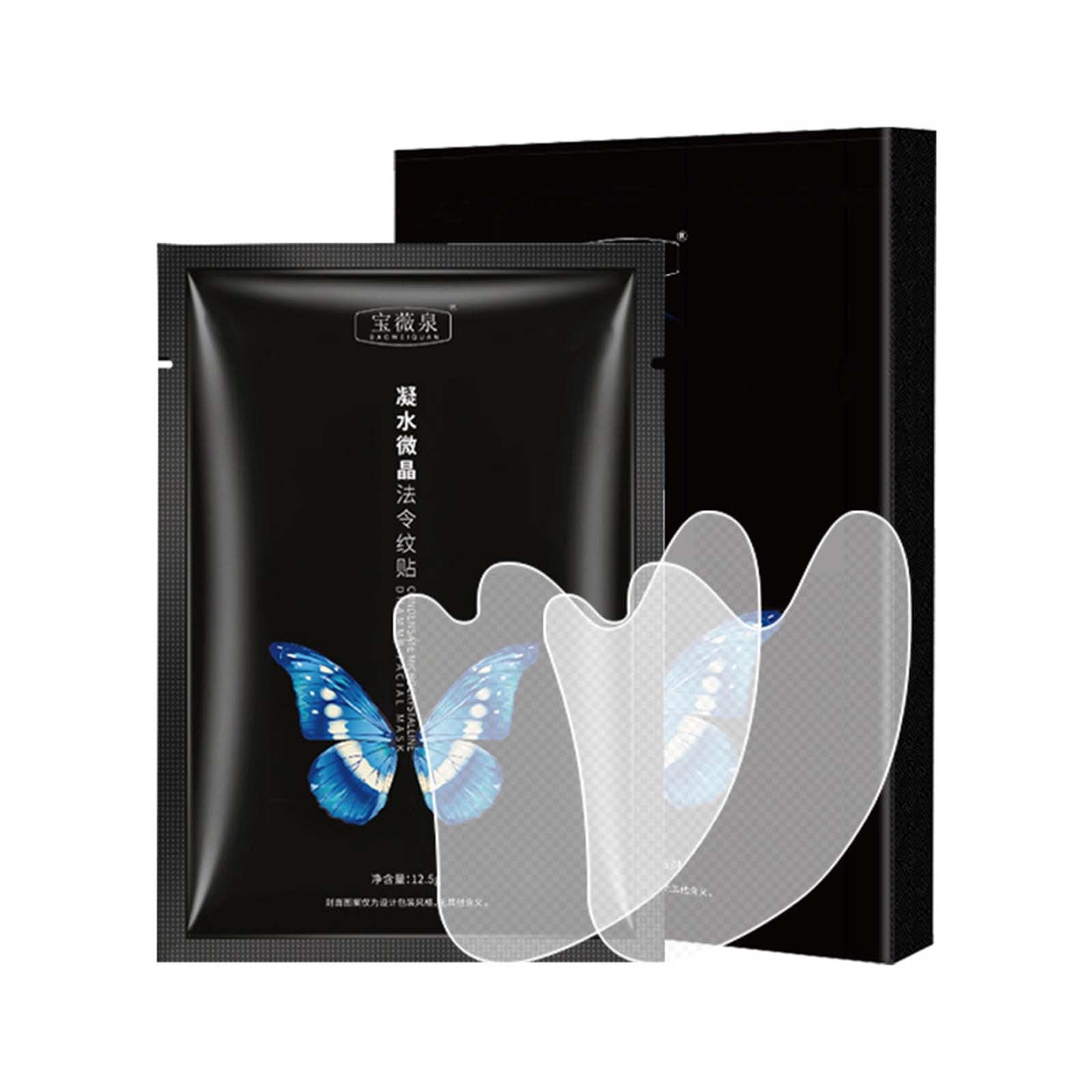 EARKITY Hyaluronic Acid Microcrystalline Lifting Decree Patch, Instant ...