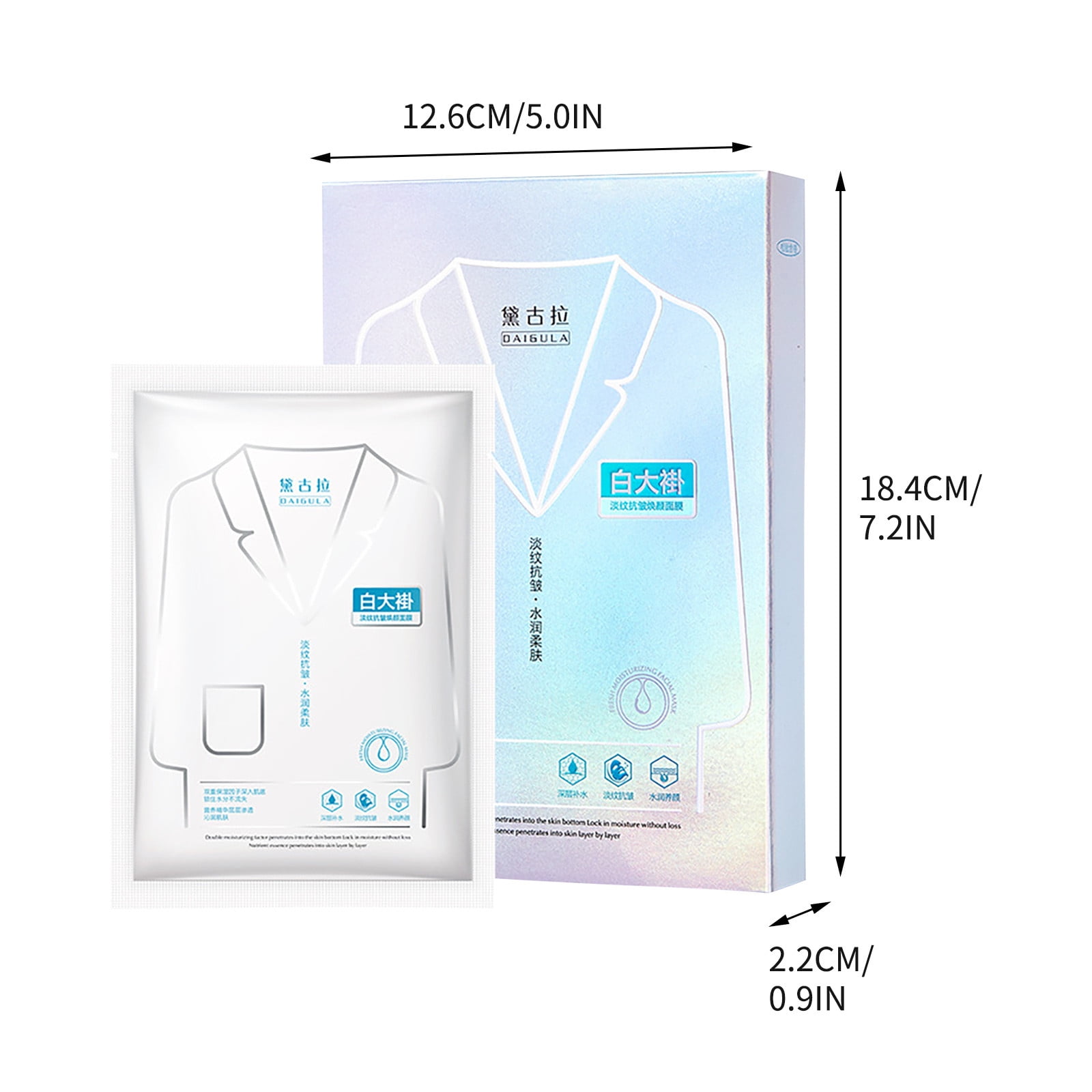 EARKITY Hydrating Sheet Mask, Anti-Aging Sheet Mask, Collagen Sheet ...