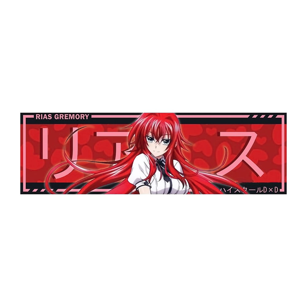EARLFAMILY 5.1 Inch Personalized Gremory Rias Car Sticker Funny Decal ...