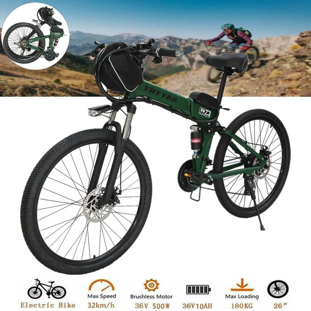 Land Rover Electric Bike