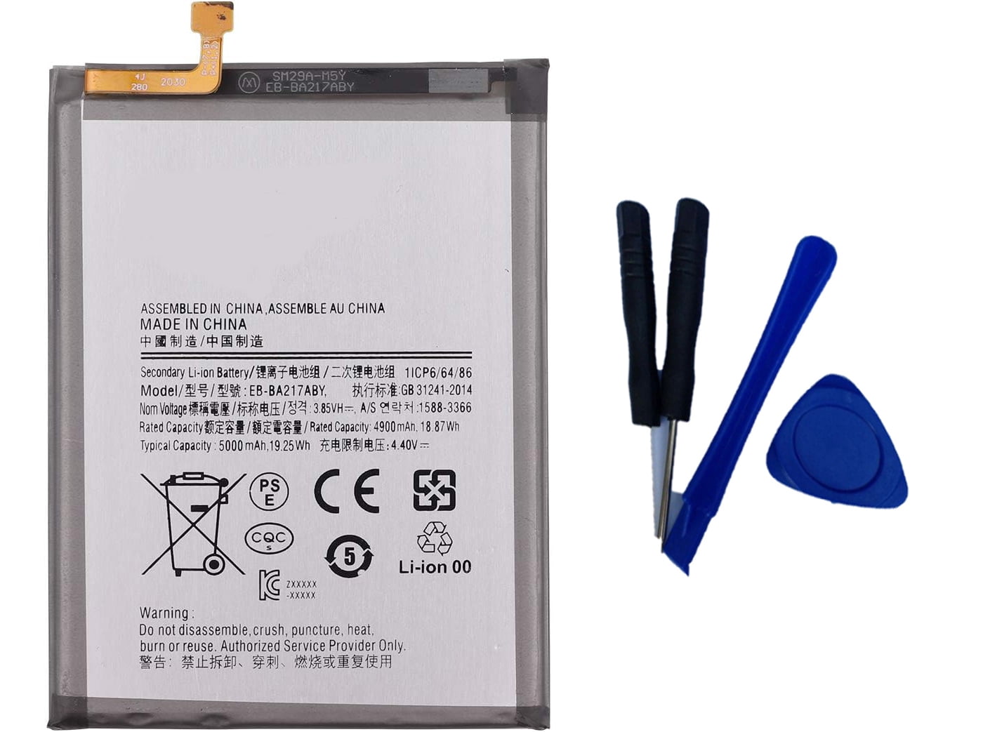 EB-BA217ABY GH82-22989A Replacement Battery with Galaxy A21s SM-A217F ...