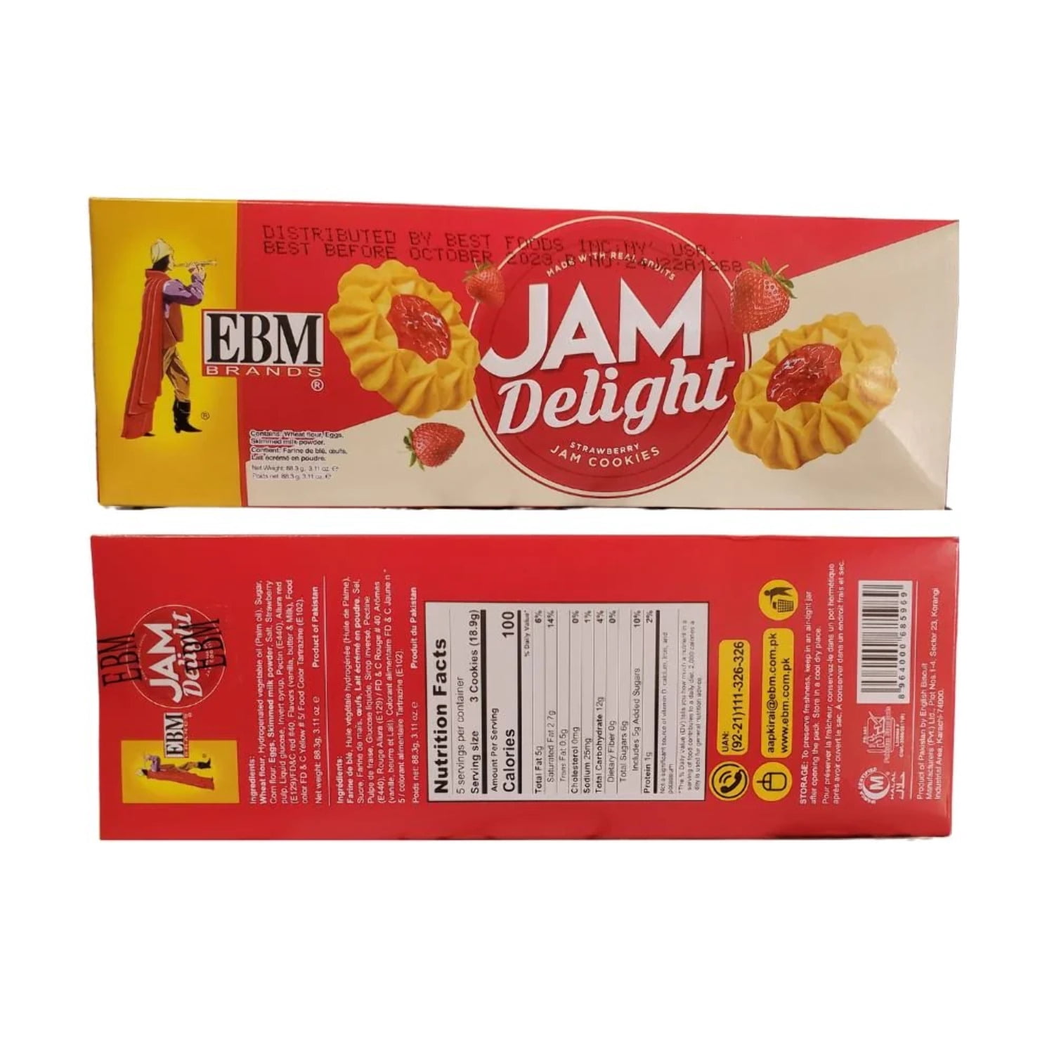 EBM Jam Delight Cookies 88g (Pack of 6) - Walmart.com