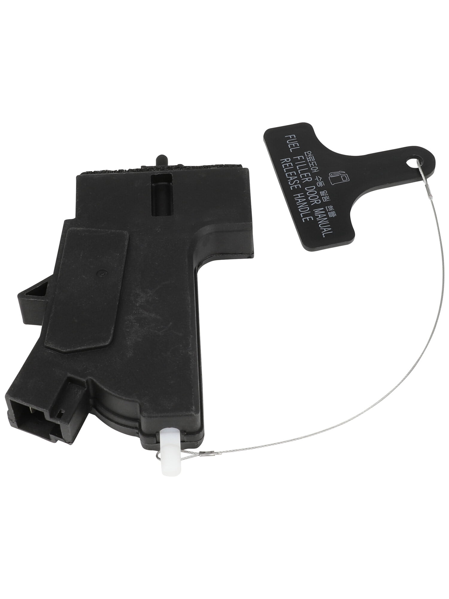 ECCPP Door Latch Lock Actuator Fuel Door 81590-2T000 Latch Lock ...