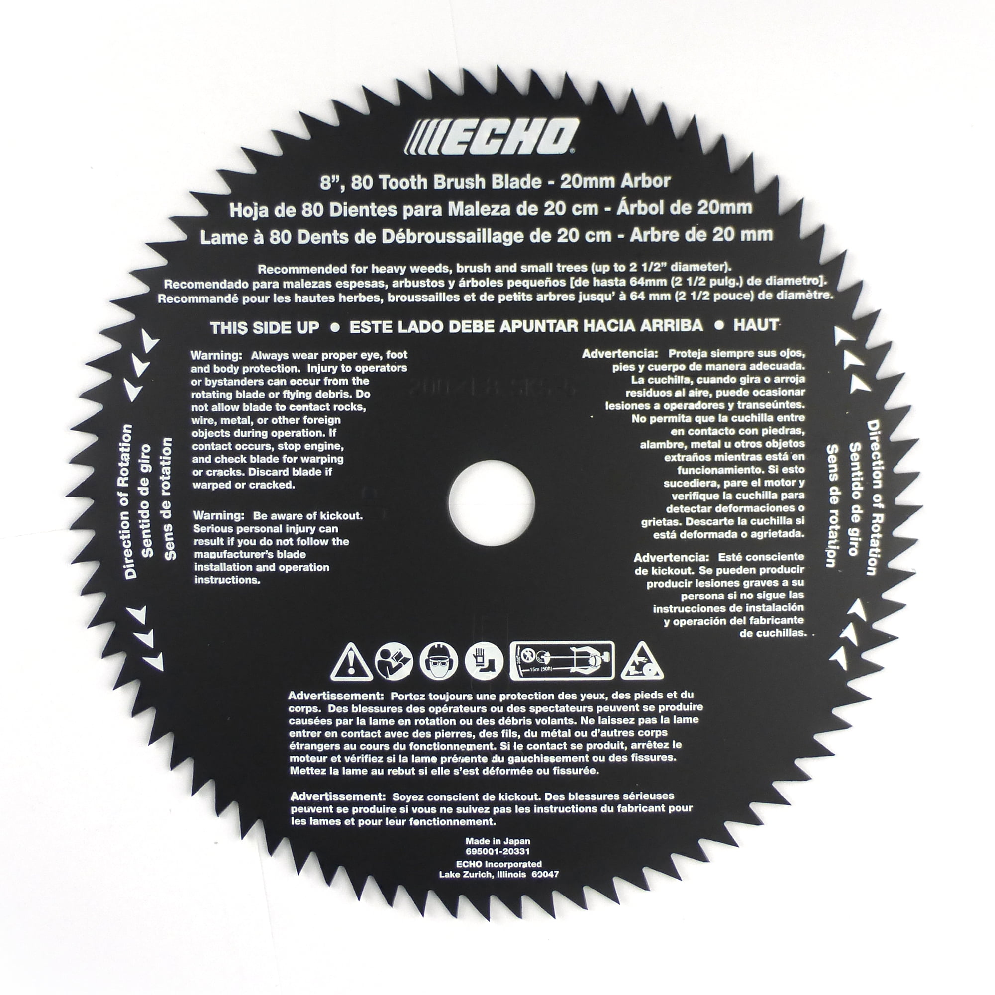 ECHO Genuine 8" 80-Tooth Brush Blade 20mm Arbor 69500120331 - Walmart.com