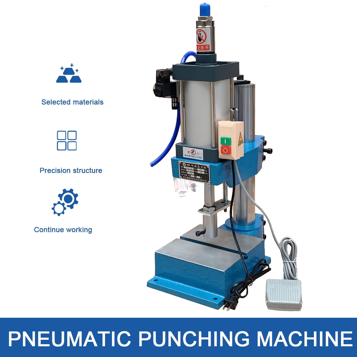 ECUTEE 110V Pneumatic Punch Vertical Pneumatic Punch Press Machine ...