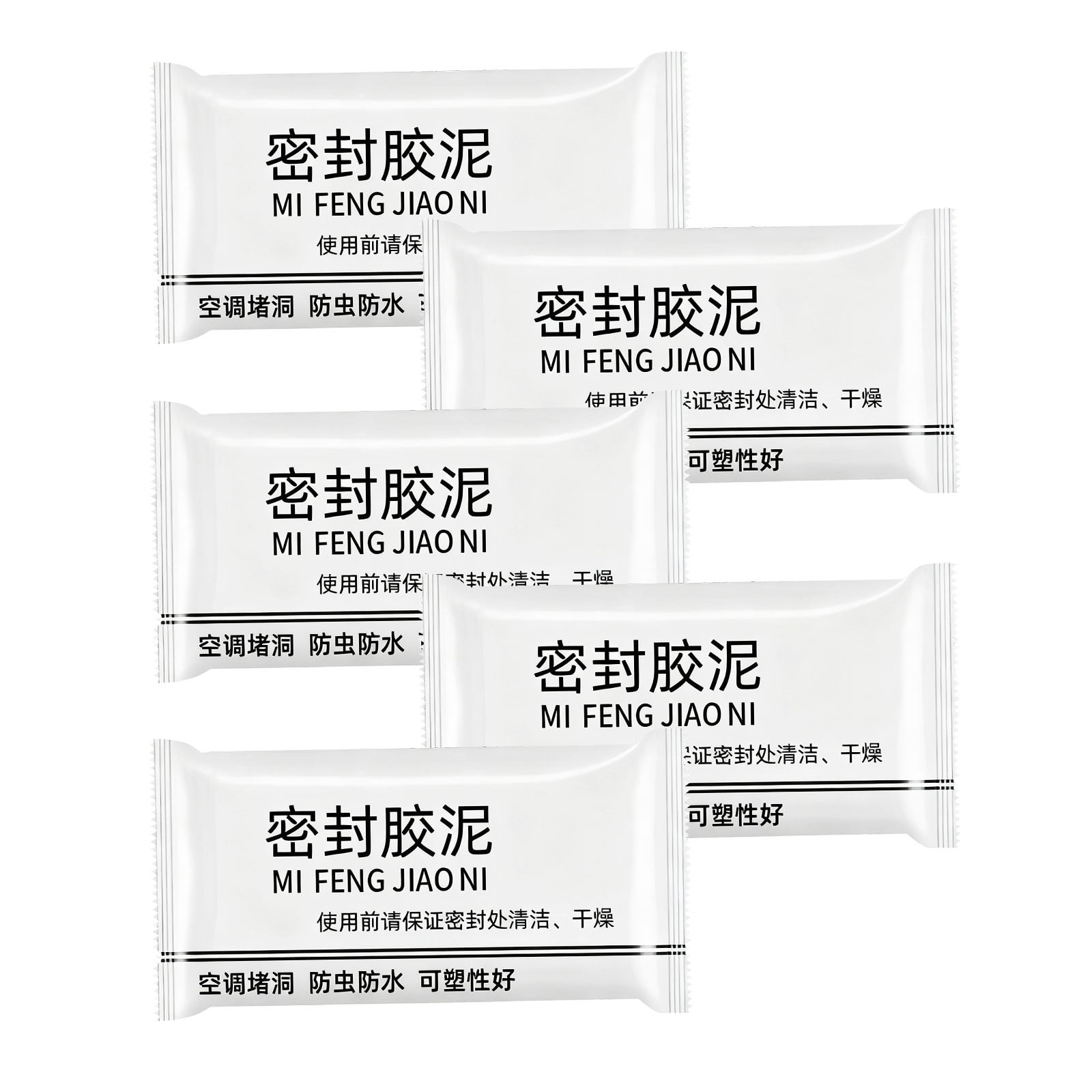 EDHITNR Super Diamond Mud, Wall Hole Repair Sealant for Air ...
