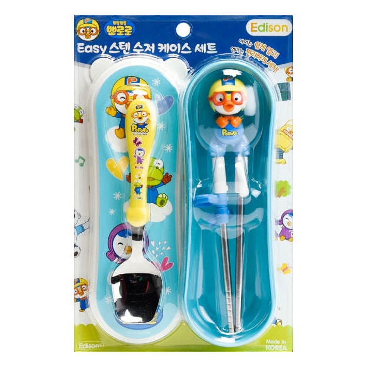 EDISON Kid Spoon & Chopsticks with Case for Children Training ...