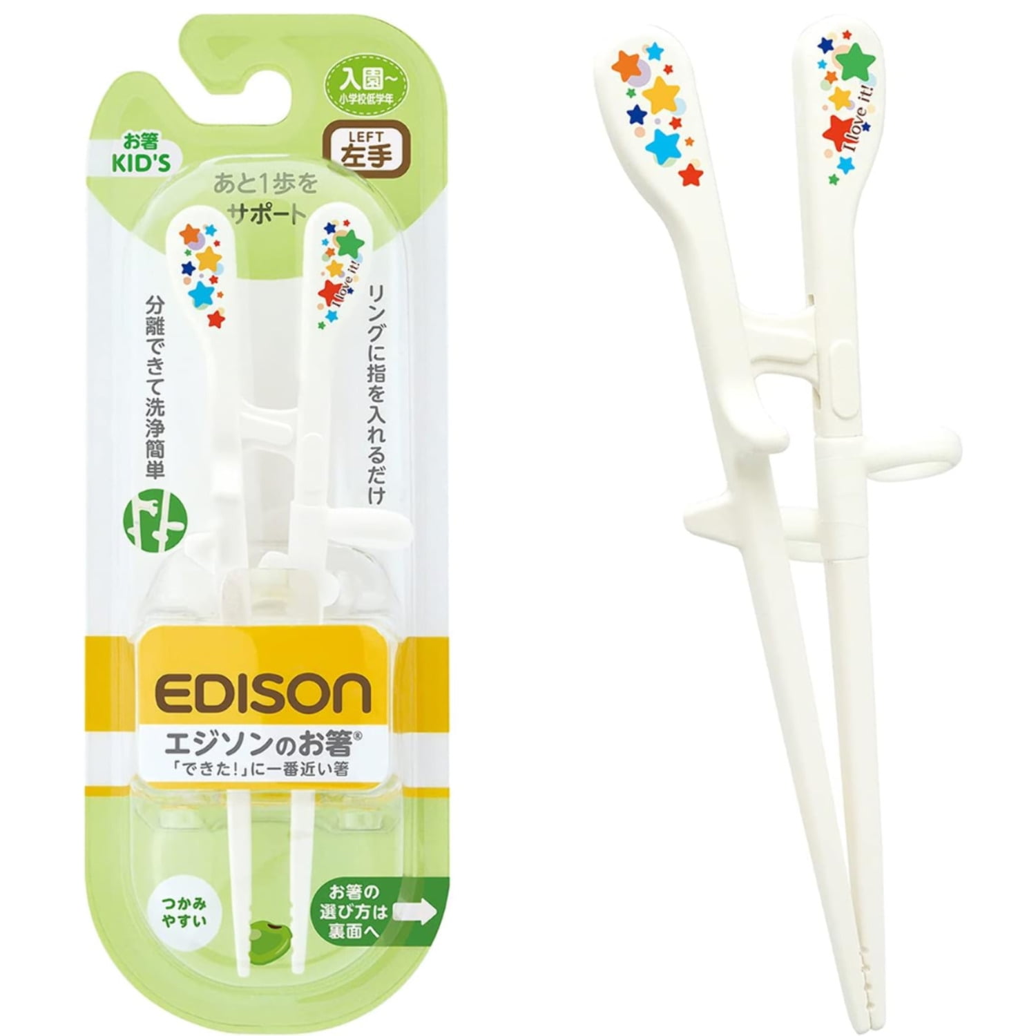 EDISONmama Left-Handed Kids Chopsticks 17.5cm – Made in JAPAN - Tokyo ...