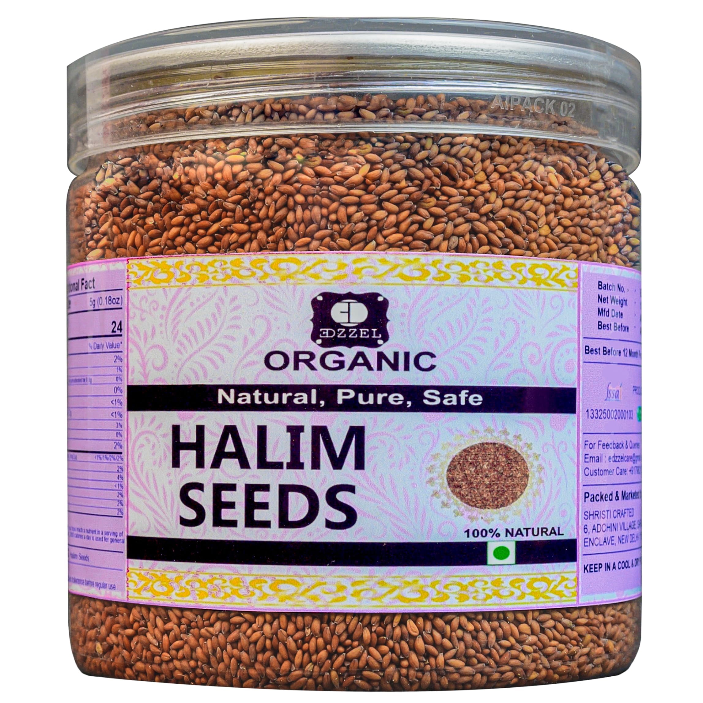 EDZZEL Natural Halim Seeds IEF31 3.52 Oz / 100 Gram (Set Of 1 ...