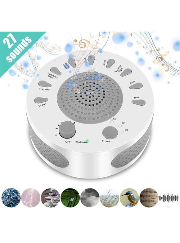 Sound Machines in Home Health Care - Walmart.com