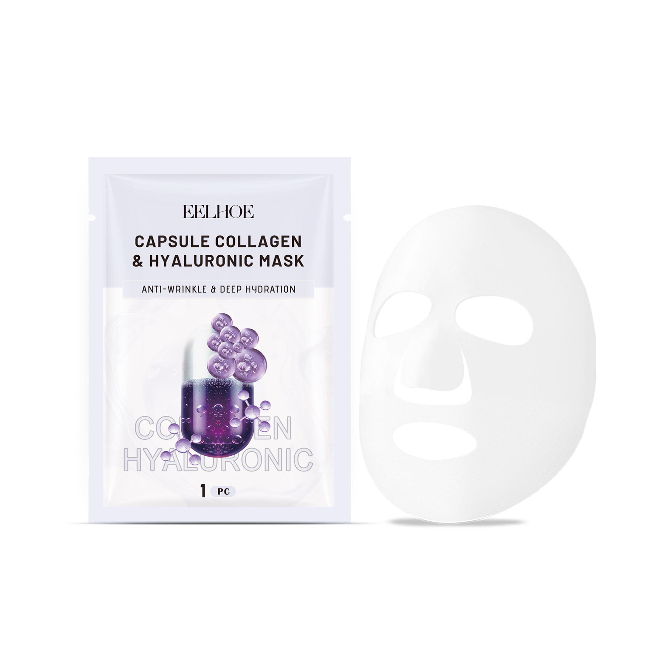 EELHOE Collagen facial mask Series and Lifting Facial Skin Moisturizing ...