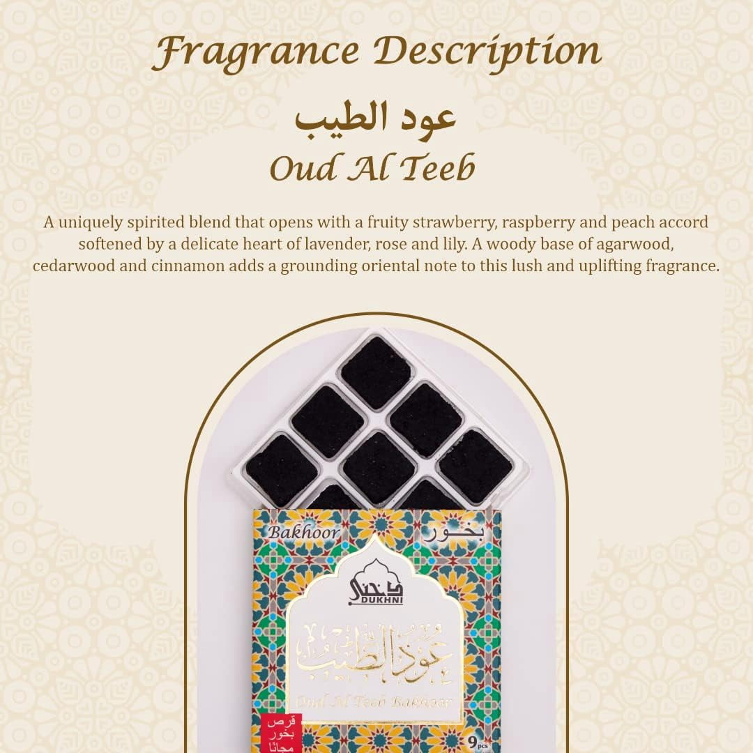 EFEMF-Oud Al Teeb Bakhoor by | 3 Boxes x 9 Piece Each | Arabic Bakhoor ...
