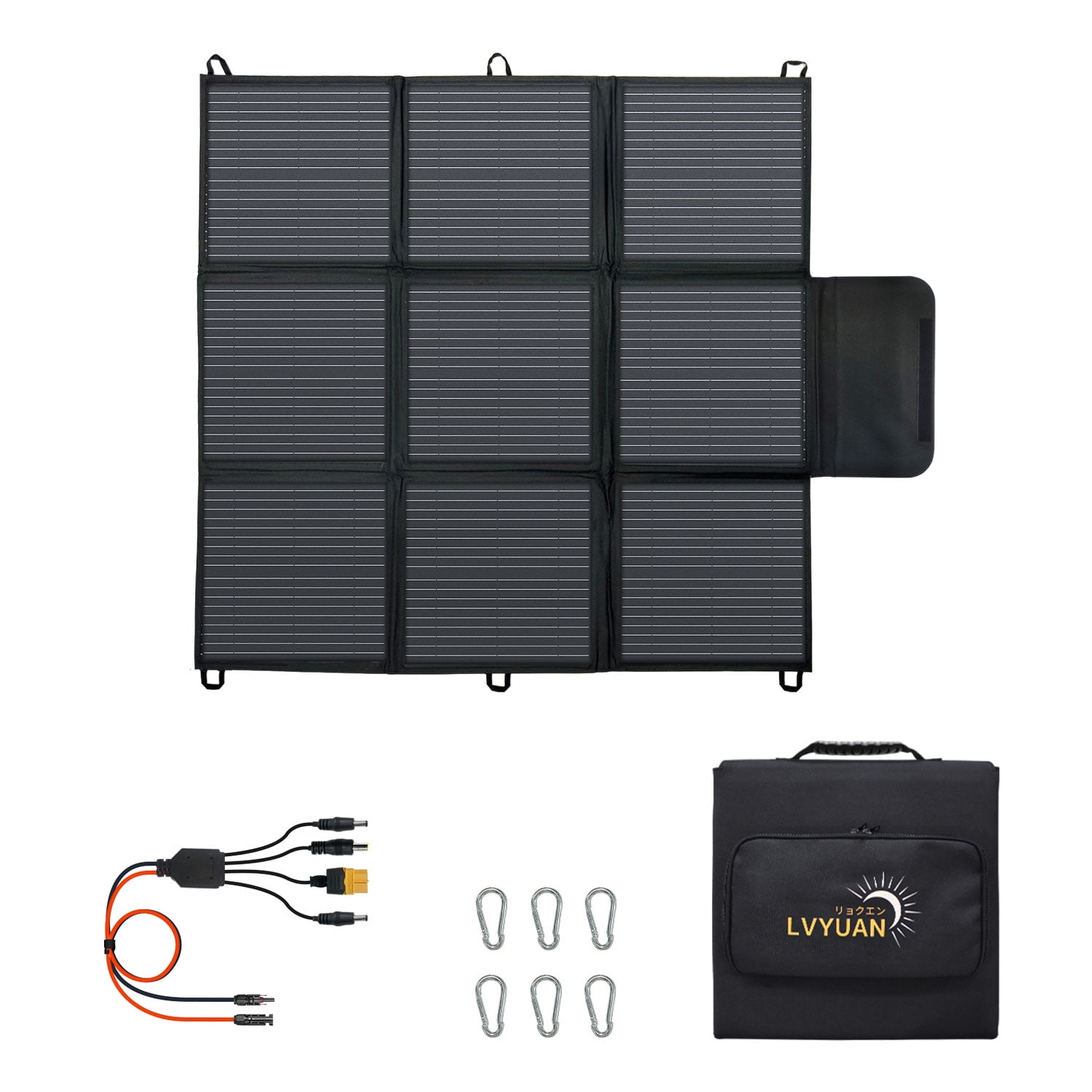 EFFORTWAY 200 Watt Portable Solar Panel for Power Station, Foldable ...