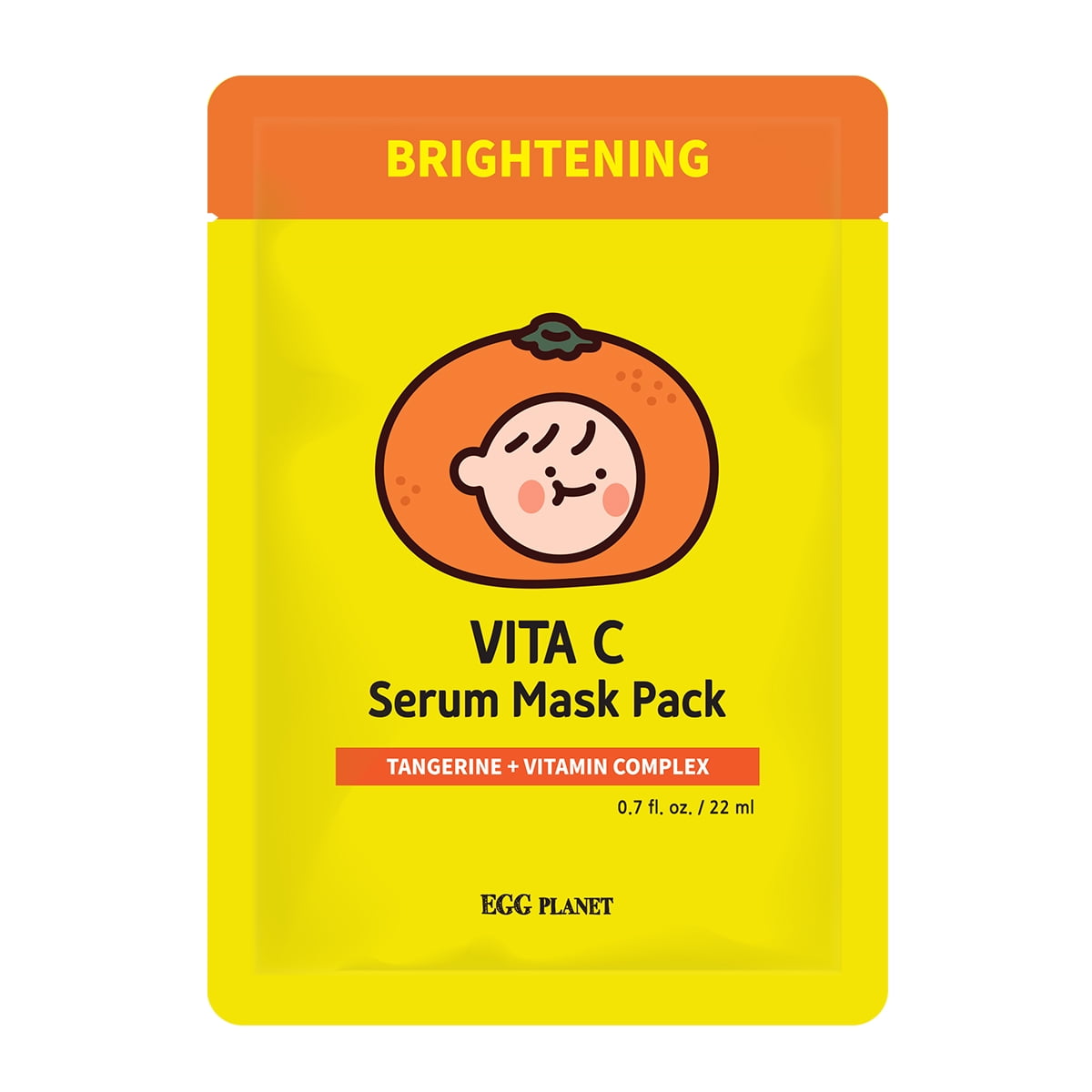 EGG PLANET VITA C Serum Mask Pack, 5 Packs, 0.7 fl oz. (22ml ...