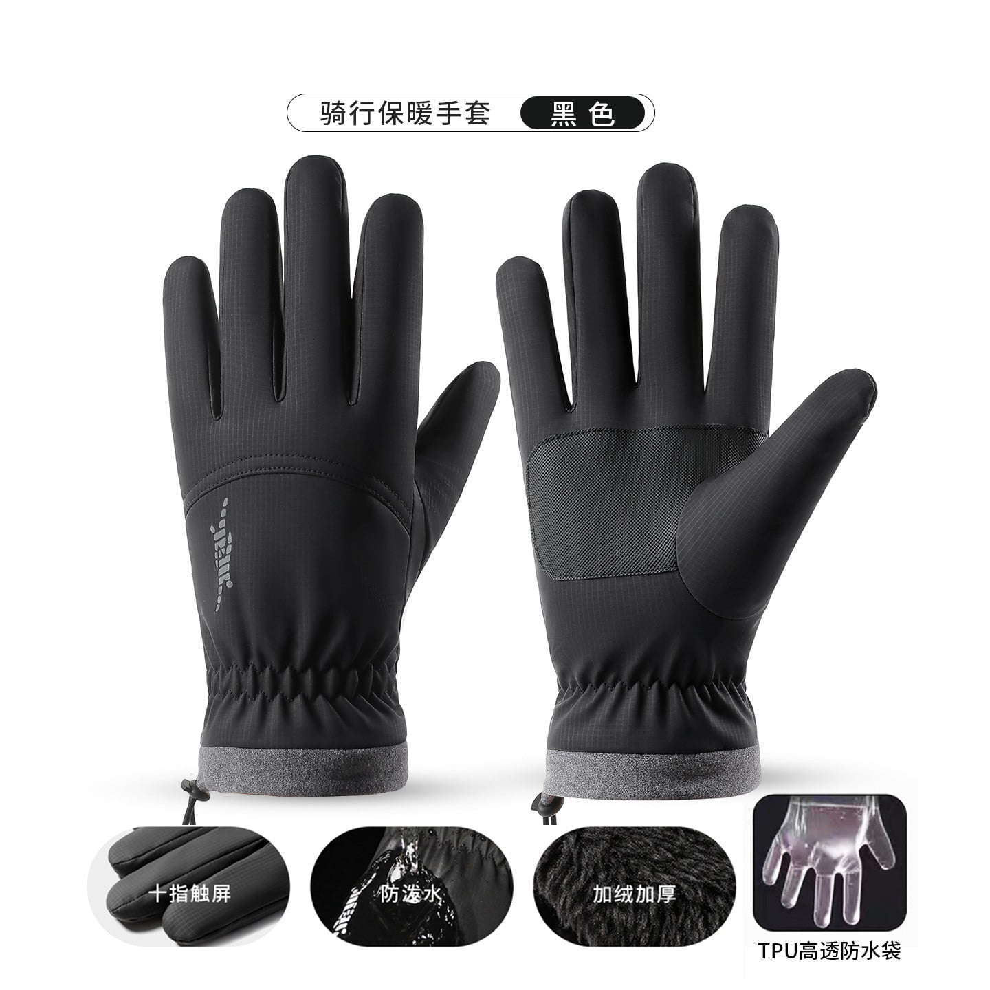 EGYMEN Winter Gloves, Waterproof Thermal Gloves for Cold Weather ...