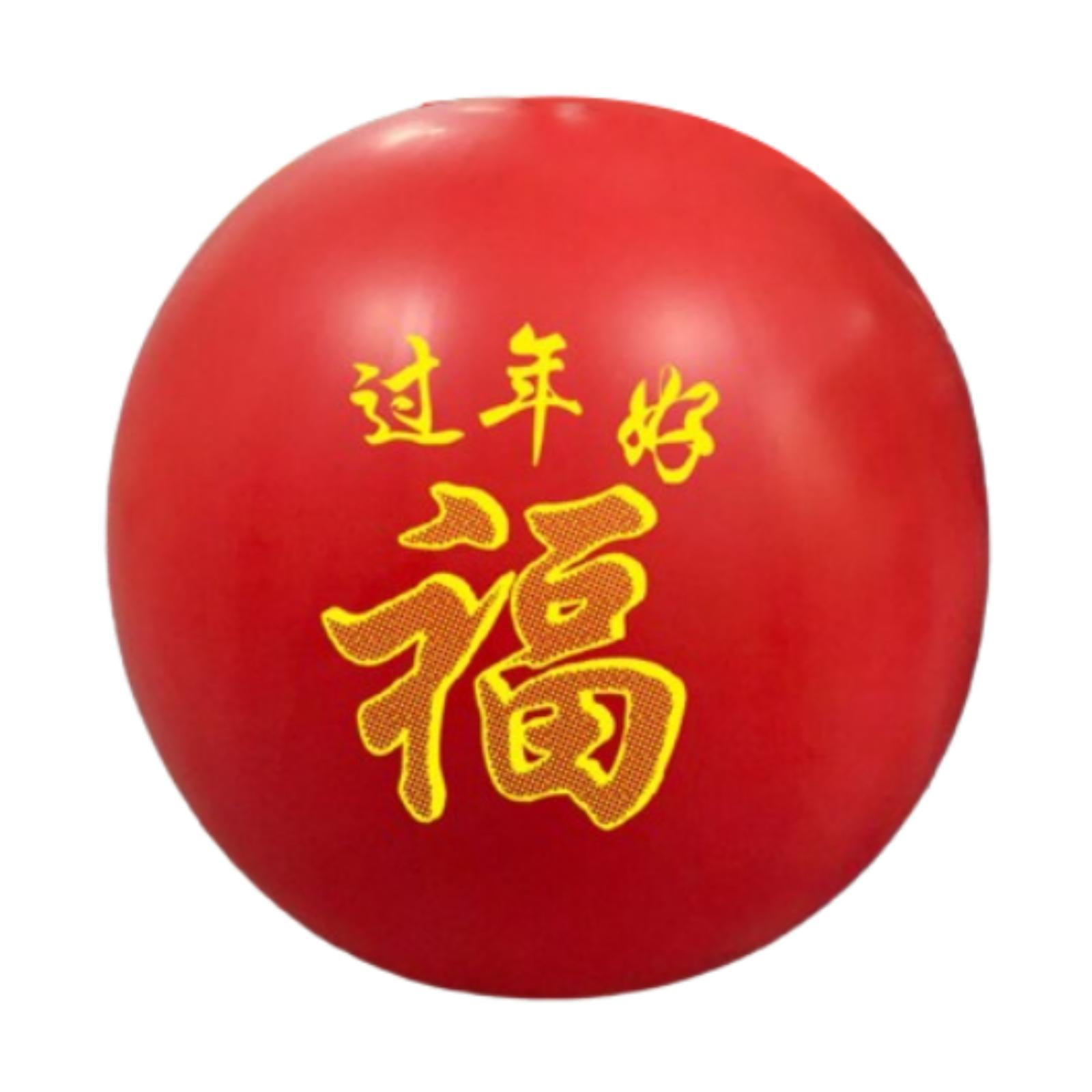 EHJRE 47 inch Large Red Balloon Giant Round Balloon Event Outside Party ...