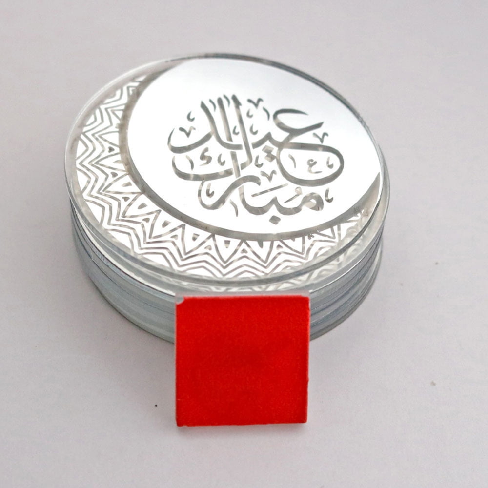 EID Mubarak Acrylic Cake Topper Mirror Round Ramadan Cake Disc Cupcake ...