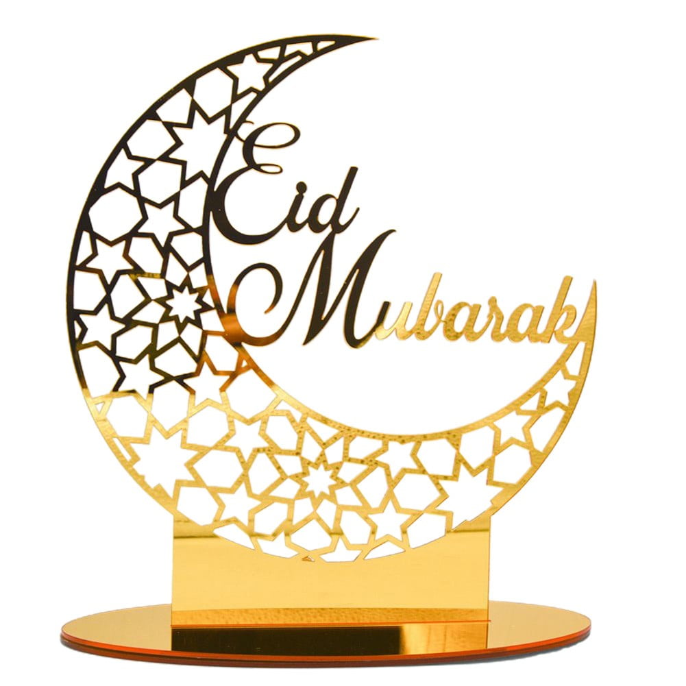 EID Mubarak Acrylic Ornament for Home Ramadan Decorations - Muslim ...
