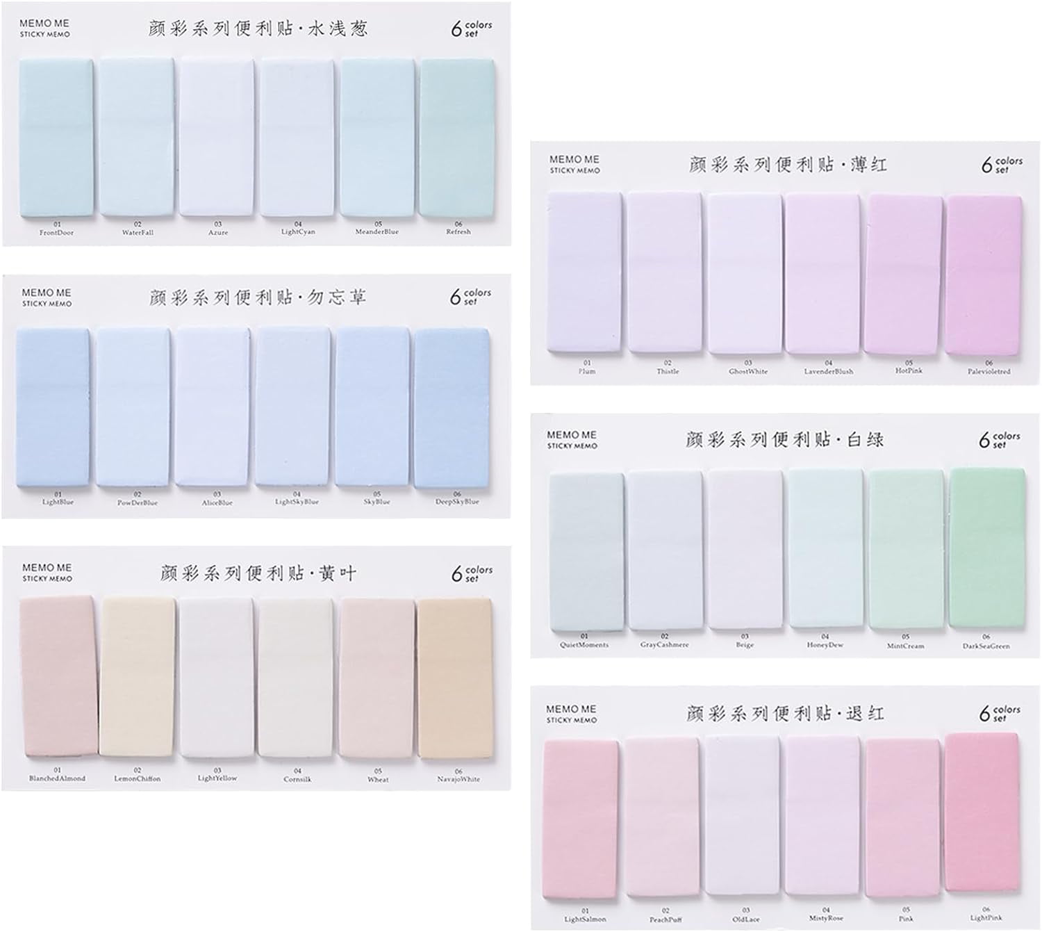 EIKODO-720 Sheets Pastel Sticky Tabs, Gradient Strip Index Tabs for ...