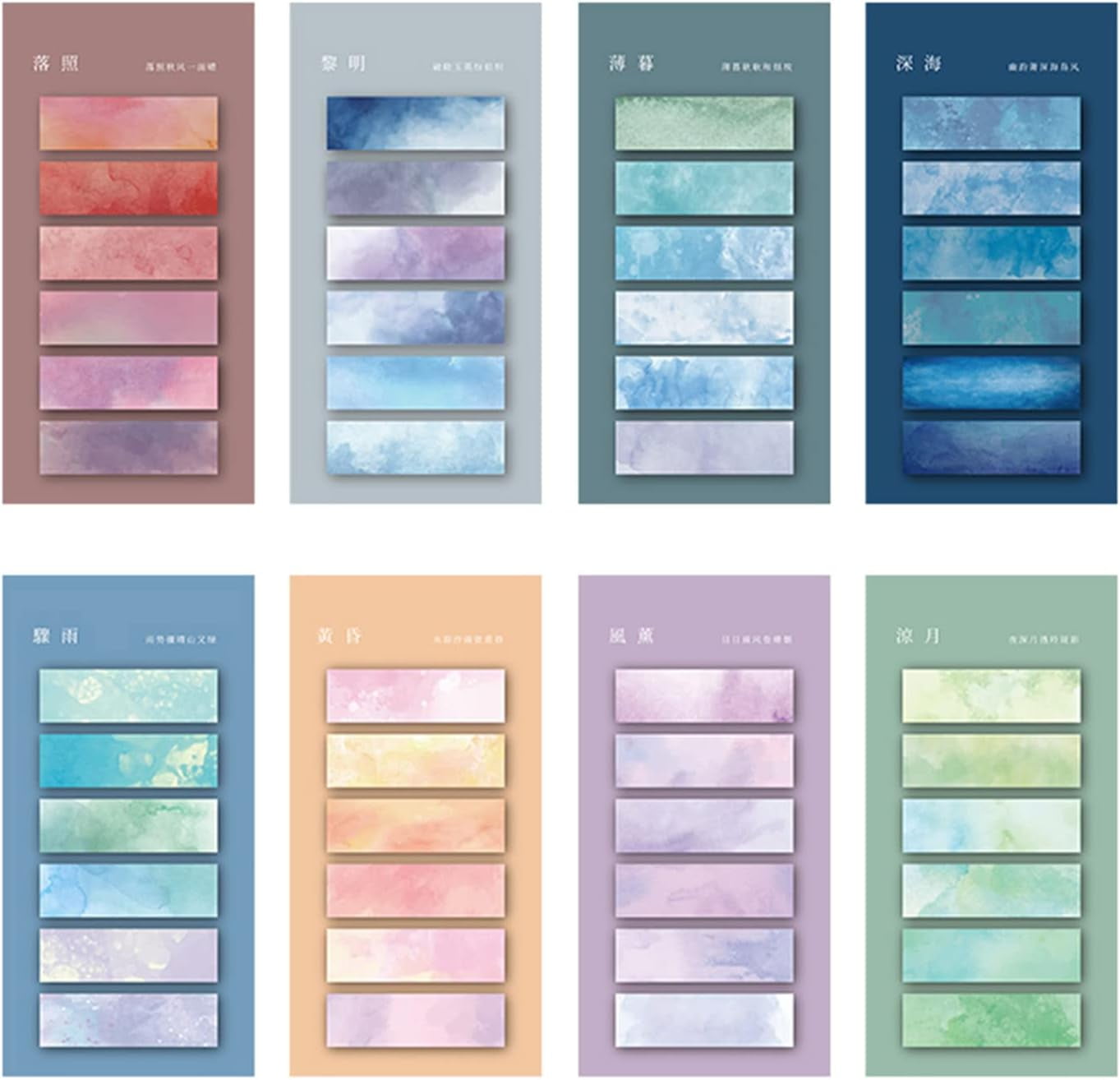 EIKODO-960 Sheets Landscape Sticky Tabs, Pastel Strip Index Tabs for ...