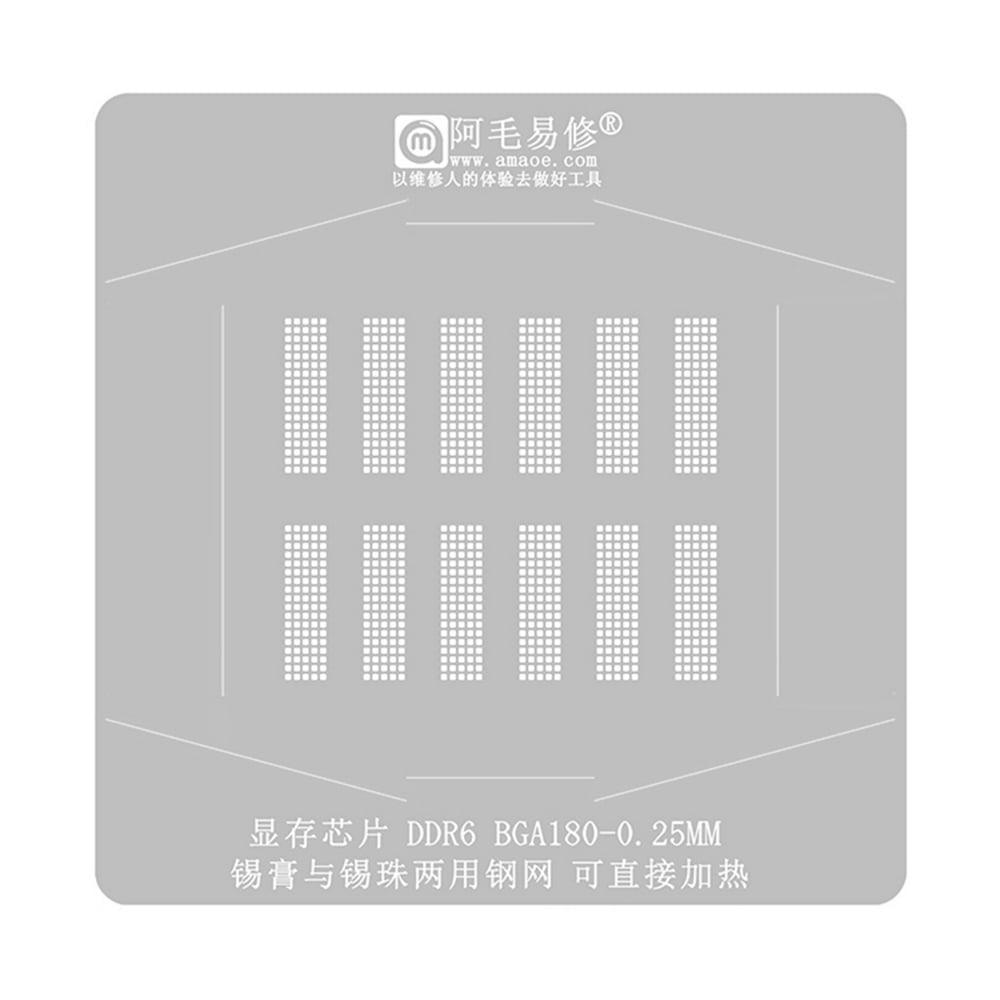 EIMELI GPU BGA Reballing Stencil Template Station DDR6 BGA180 ...