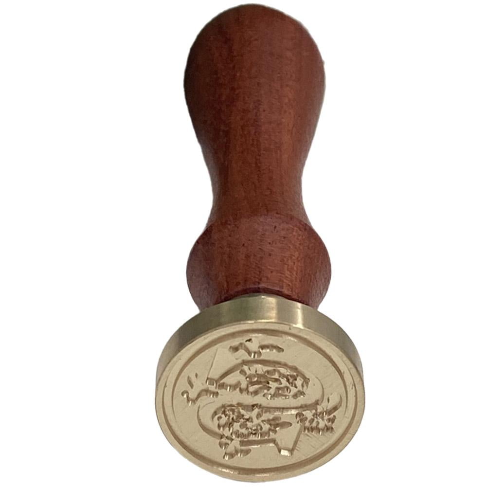 EIRZNGXQ Wax Stamp Seal, Sealing Wax Stamp, Classic Alphabet Initial ...