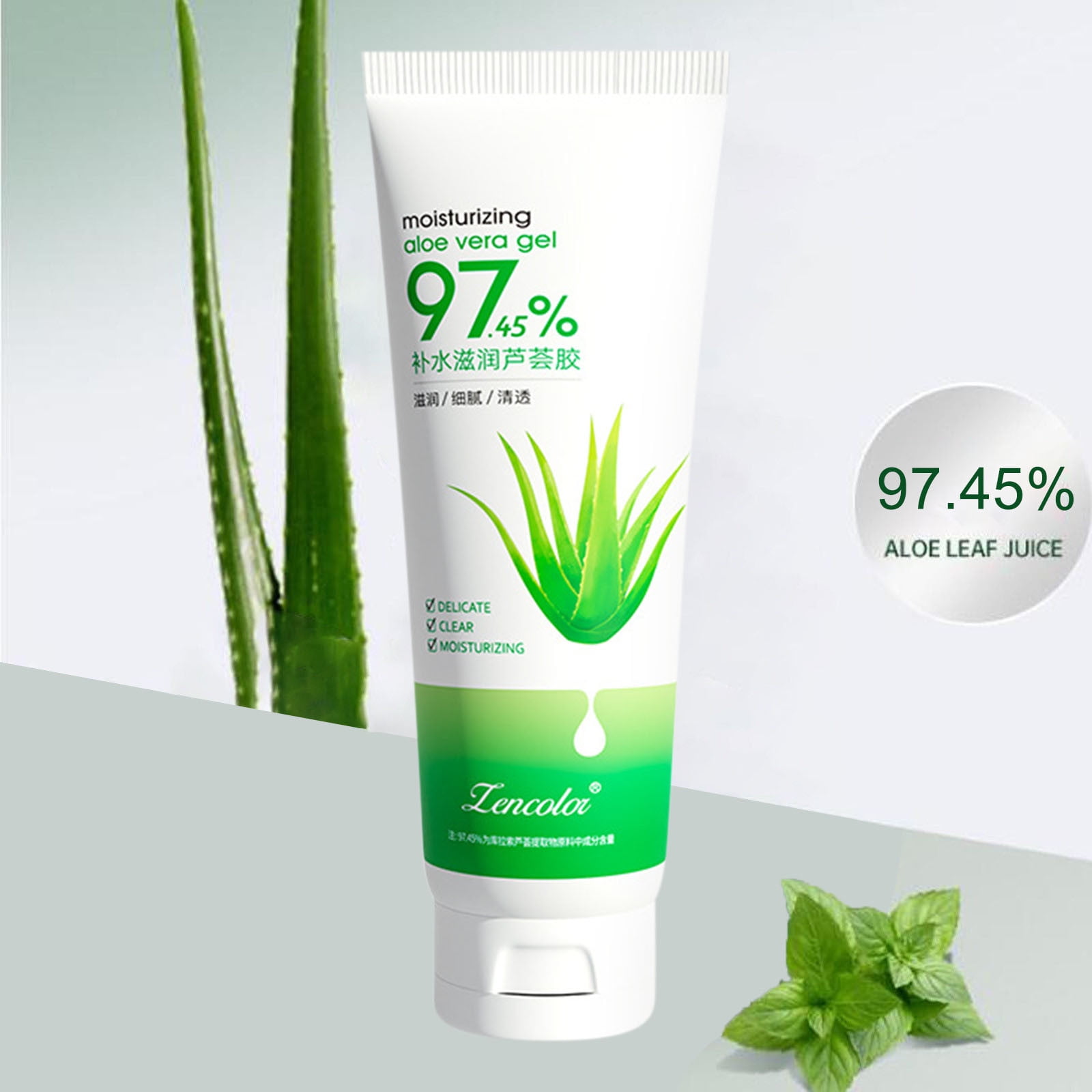 EJWQWQE Aloe Infusion Body And Face Moisturizer - Natural Moisturizing ...