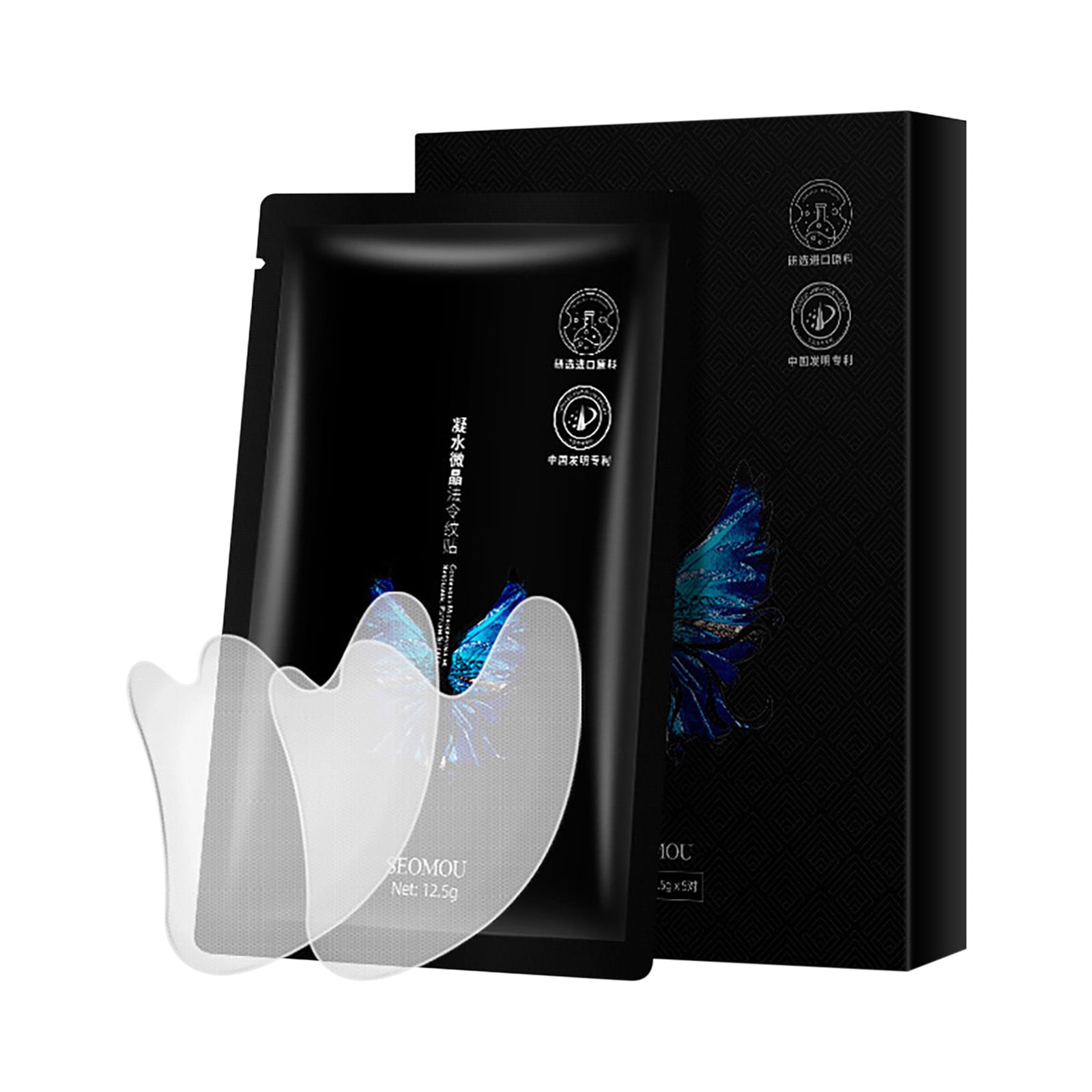 EJWQWQE Condensed Water Microcrystalline Decree Pattern Desalination ...