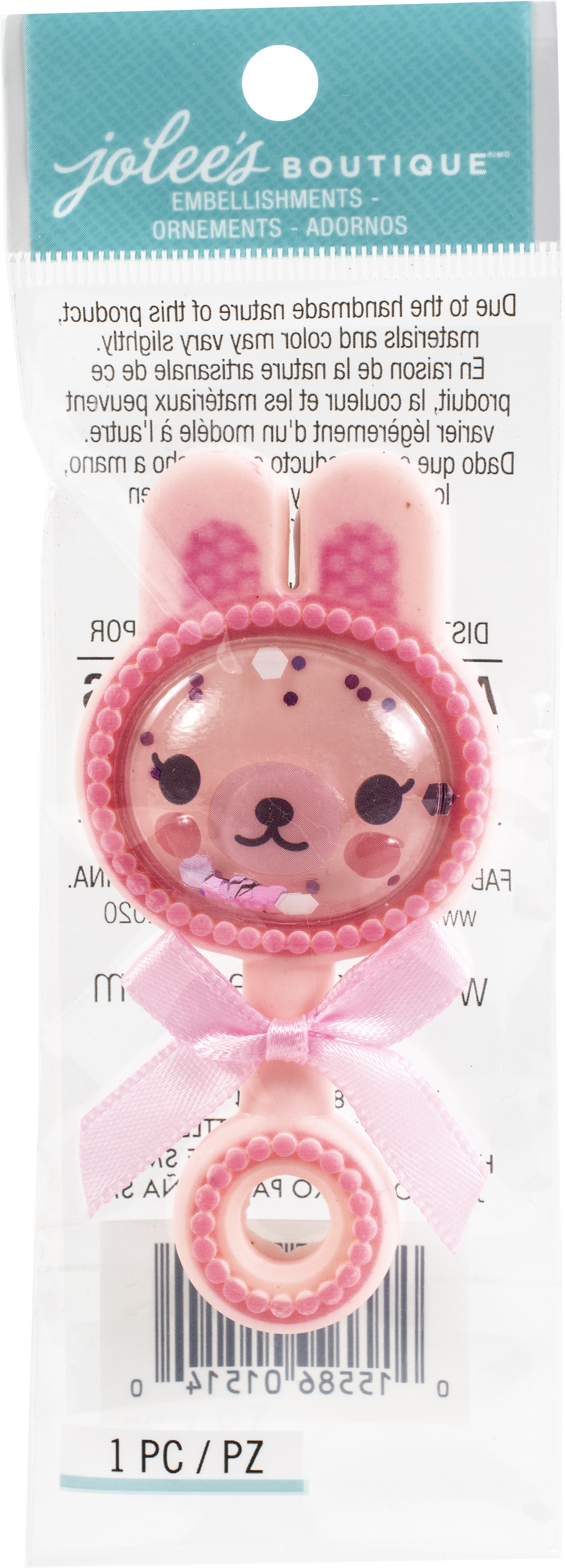 EK Success Baby Girl Rattle - Walmart.com