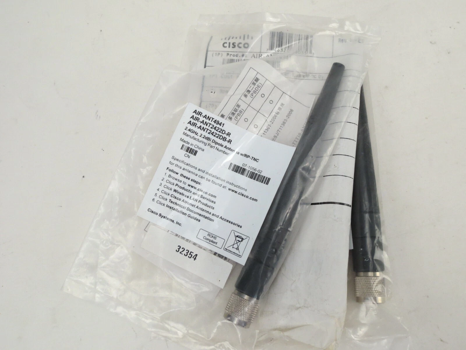 ELARA- Lot Of 6 Cisco 2.4Ghz Antenna Articulated Swivel Dipole Ant 2.2 ...