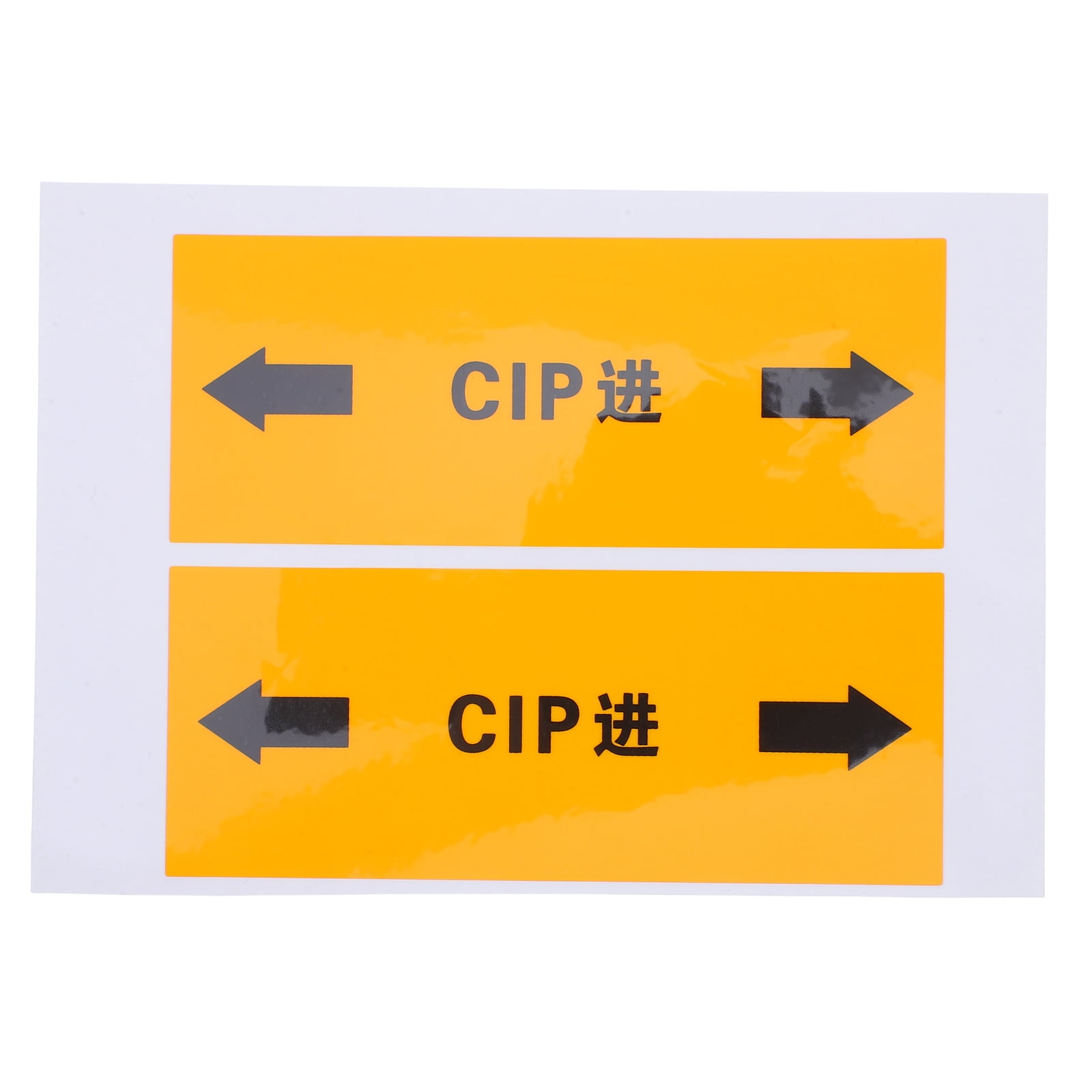 ELAYARD Durability Elayard 2pcs Orange PP Warning Label Stickers ...