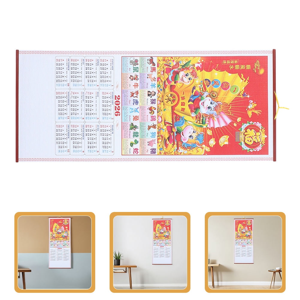 ELAYARD 2-Pack Chinese Hanging Wall Calendars 2024 Monthly Planner ...