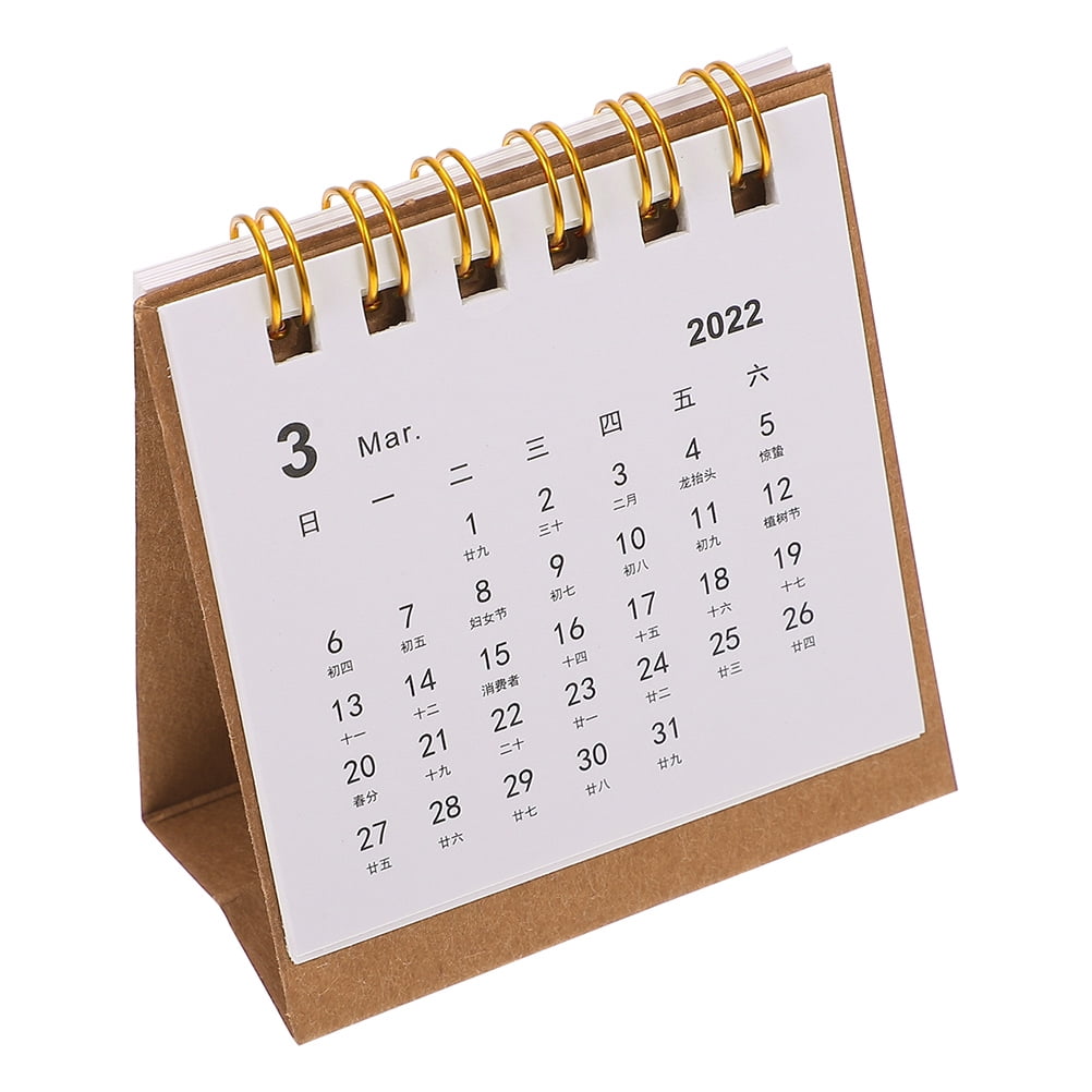 ELAYARD Daily Desktop Calendar Brown Paper 1 Set for Office Use ...