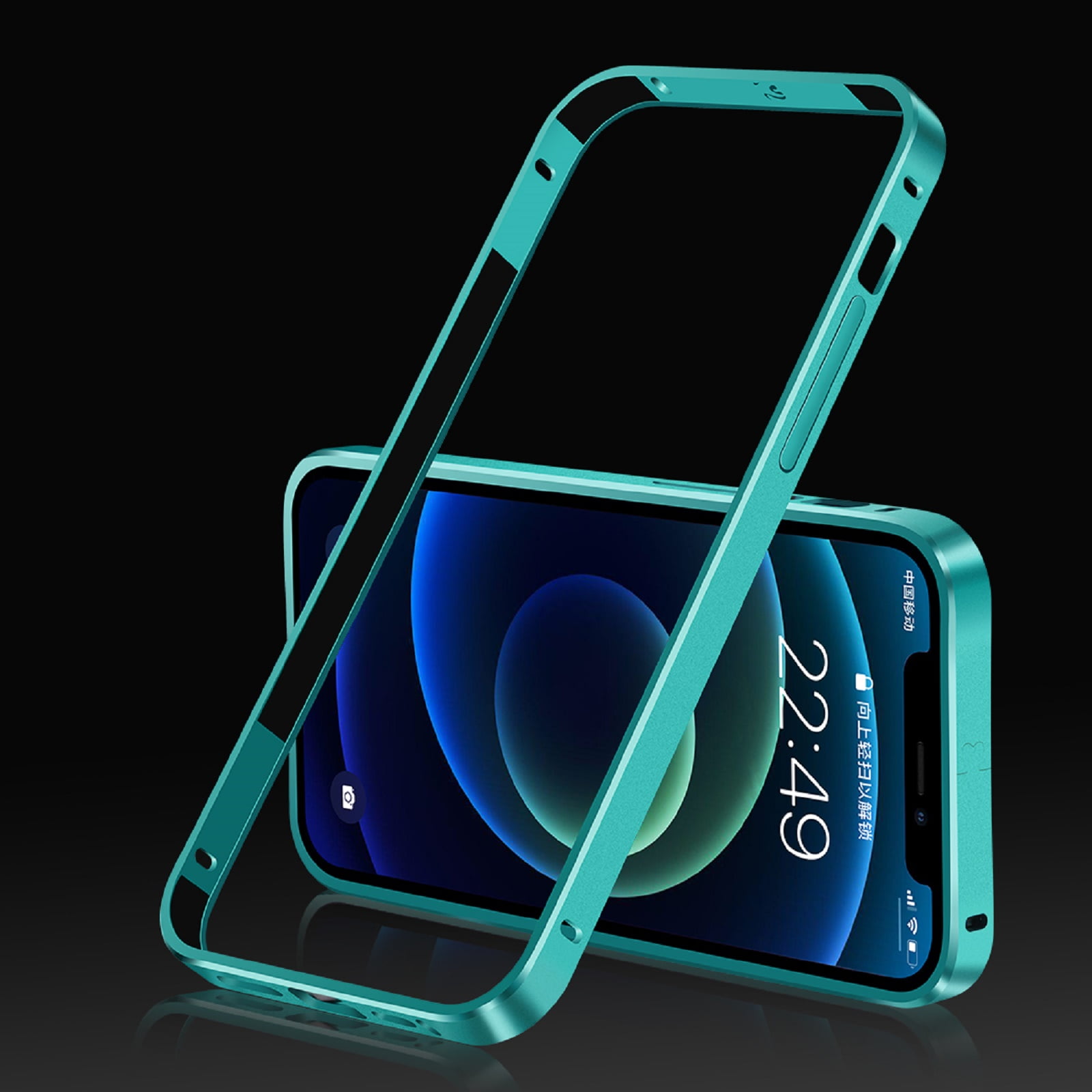 ELEHOLD for iPhone 12 Pro / 12 6.1 inch Metal Bumper Case, Frosting ...