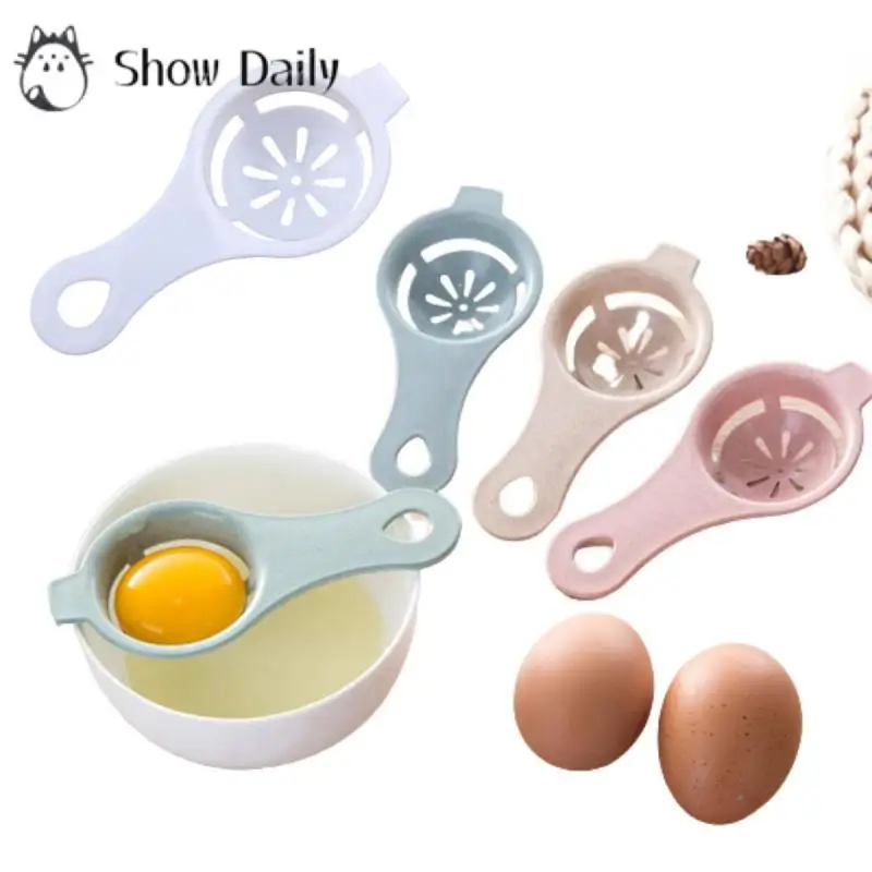 ELES Egg White Yolk Separator Multifunctional Egg Liquid Filter Simple ...